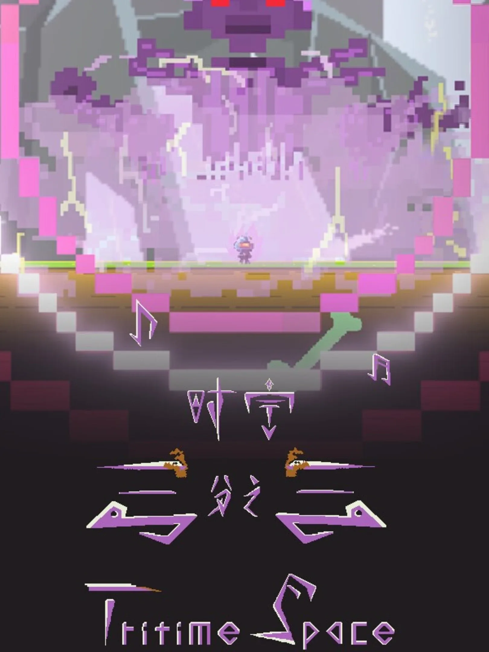 Tritime Space | Stash - Games tracker