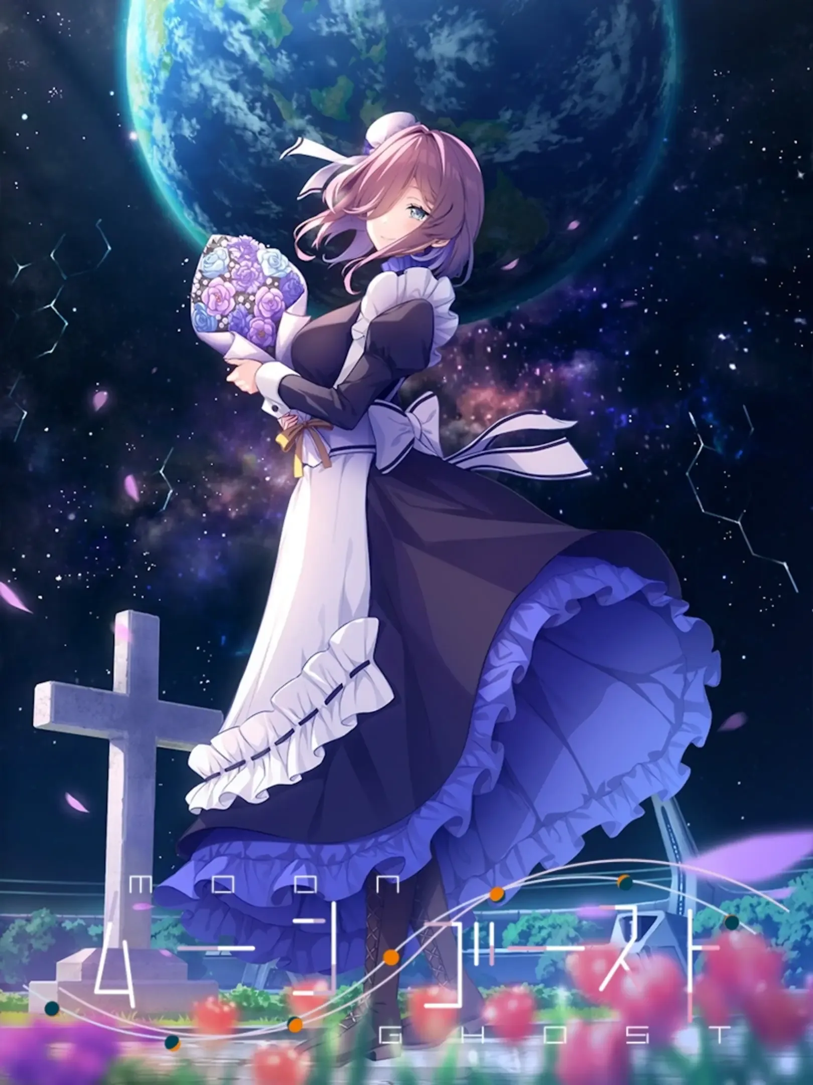 Moon Ghost | Stash - Games tracker