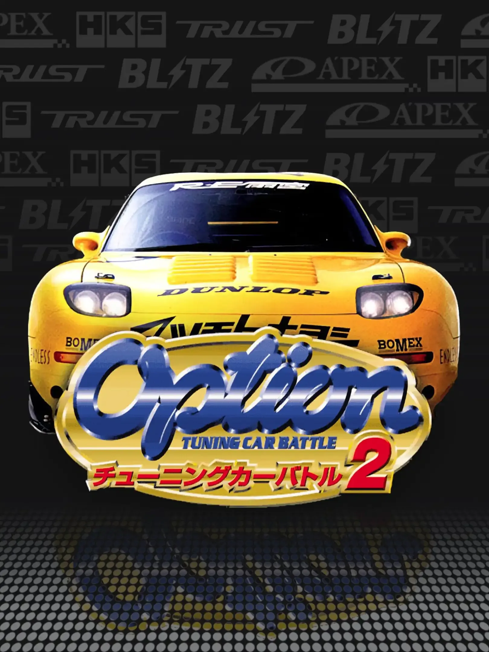 Option Tuning Car Battle 2 | Stash - Games tracker