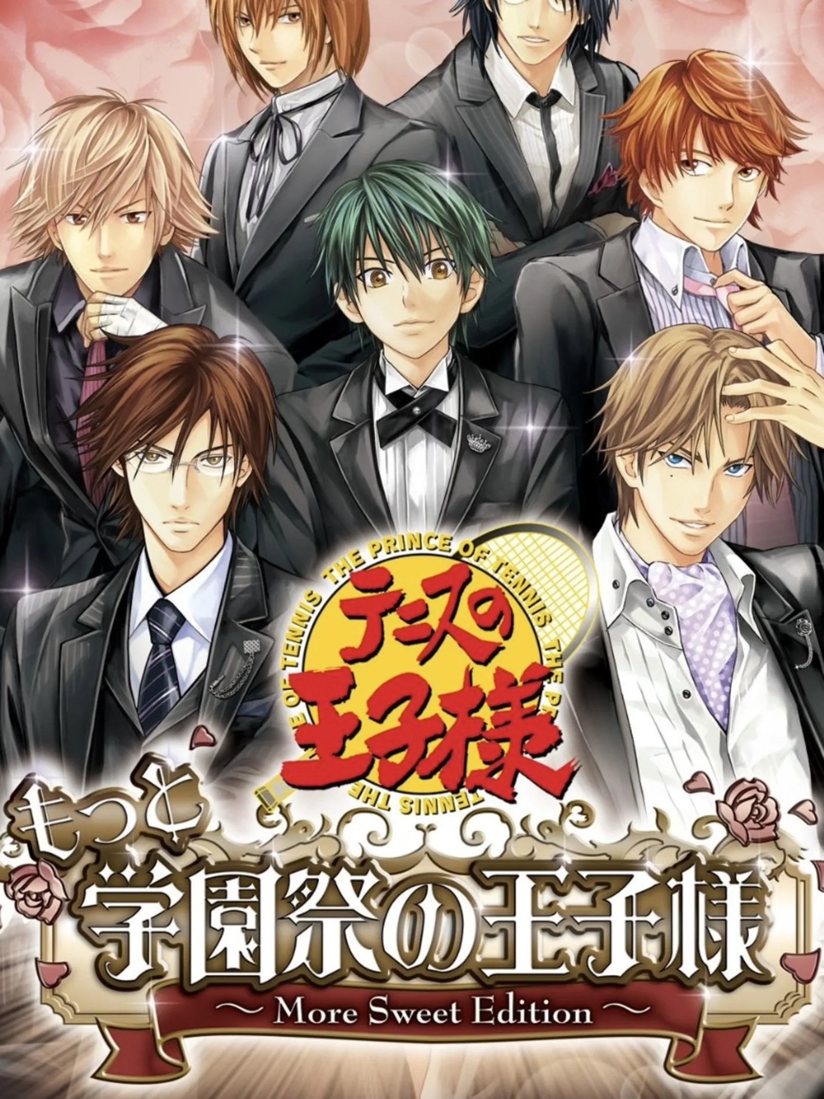 Tennis no Ouji-sama Motto Gakuensai no Ouji-sama: More Sweet Edition ...