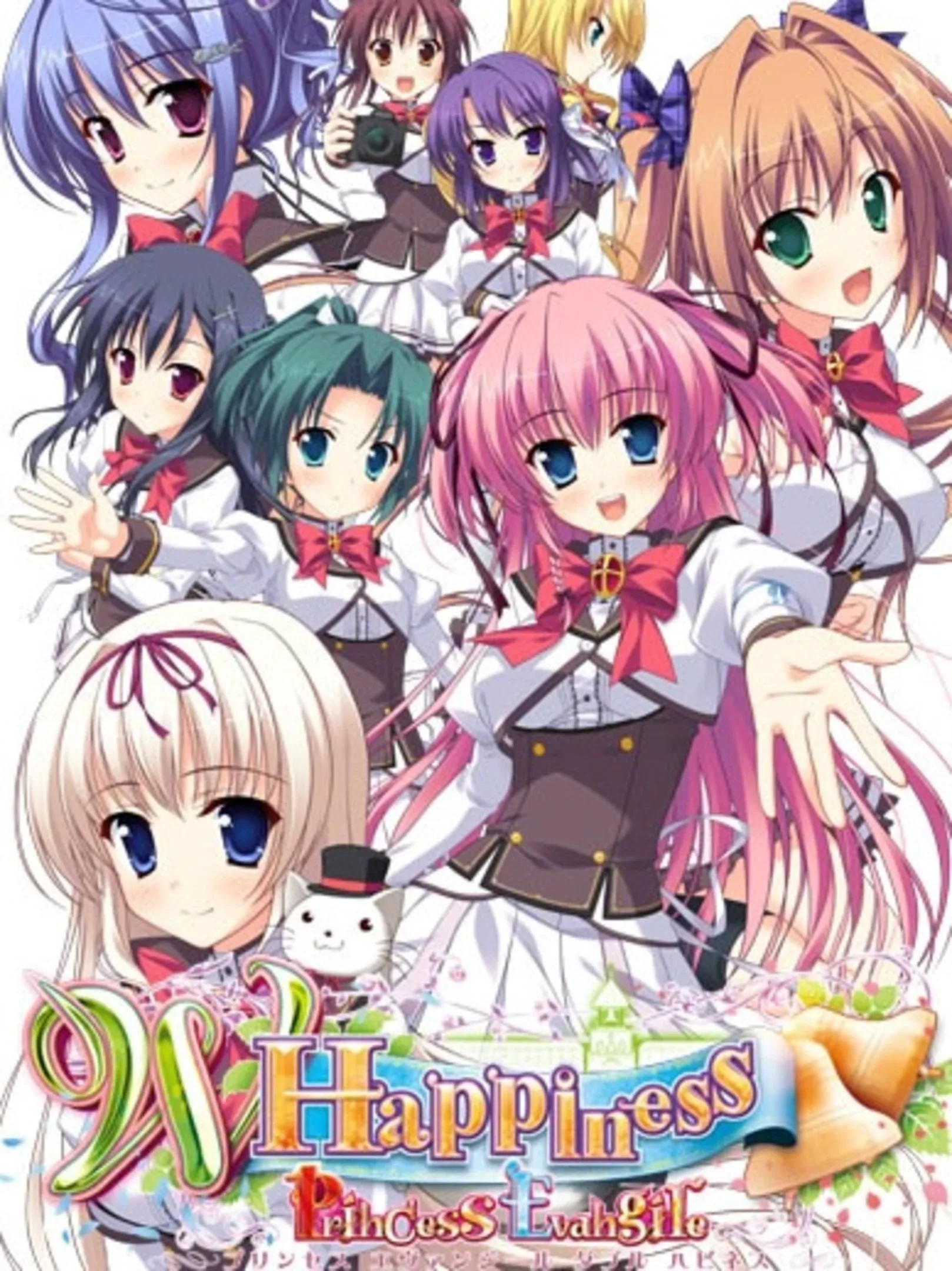 Princess Evangile W Happiness | Stash - Games tracker