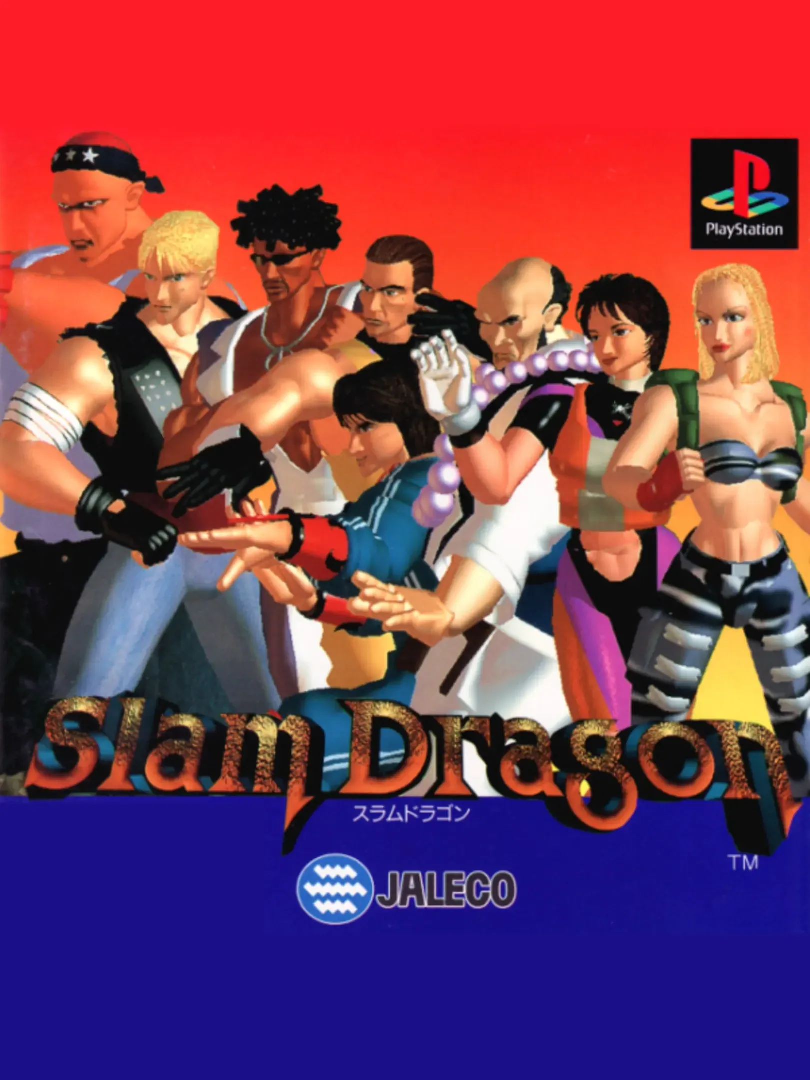 Slam Dragon | Stash - Games tracker