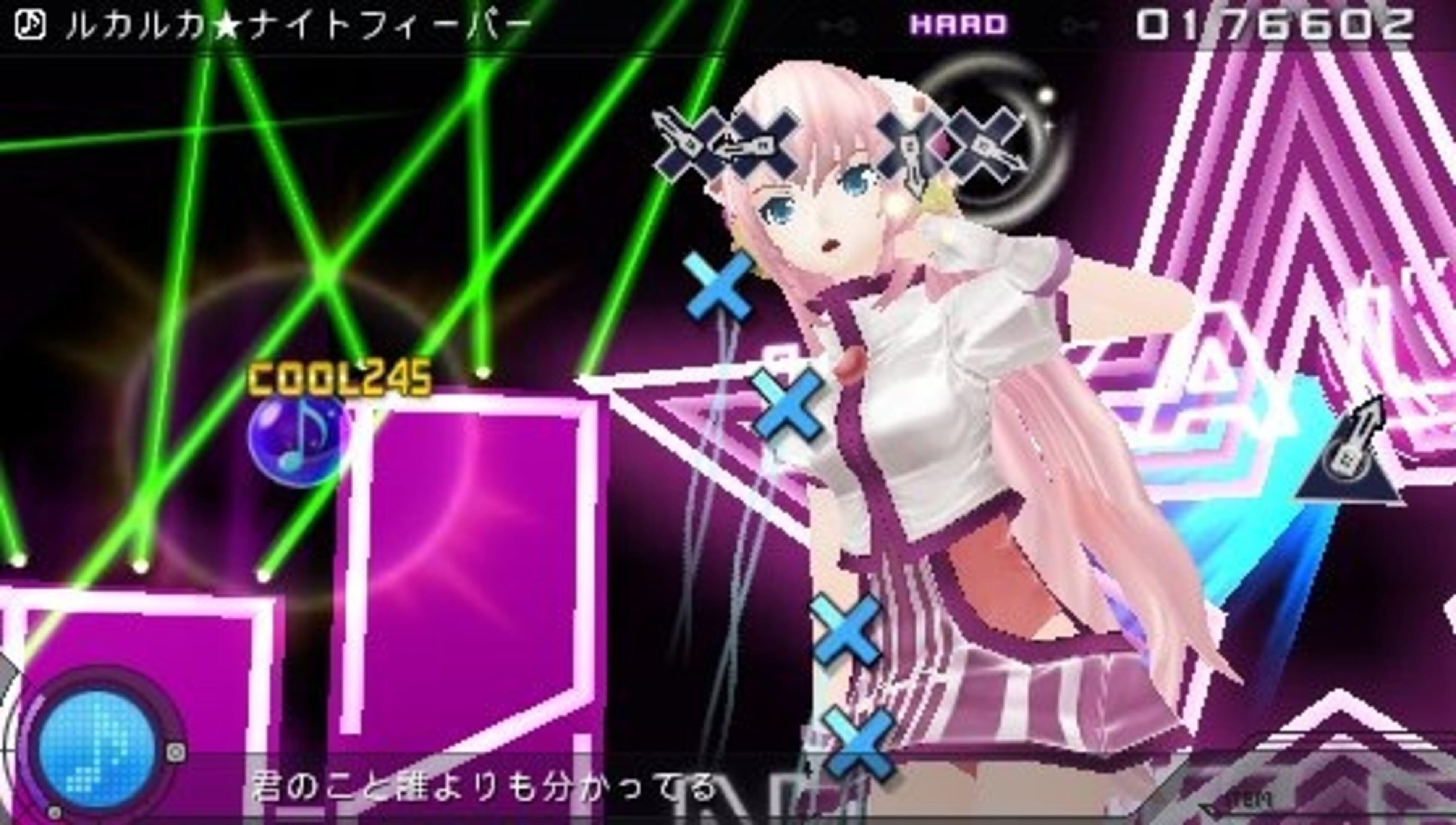 Hatsune Miku: Project Diva Extend | Stash - Games tracker