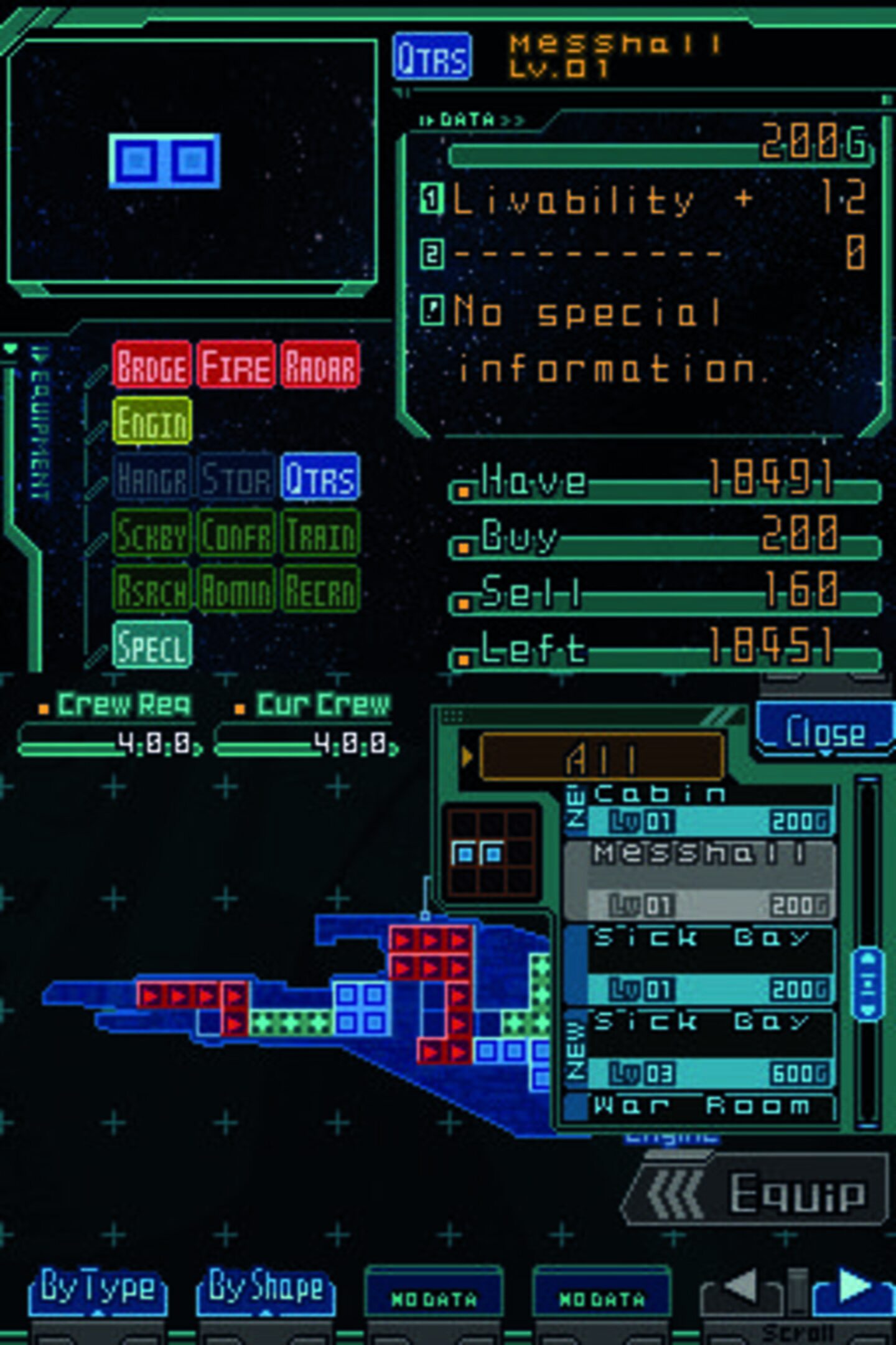 Infinite Space (2009)
