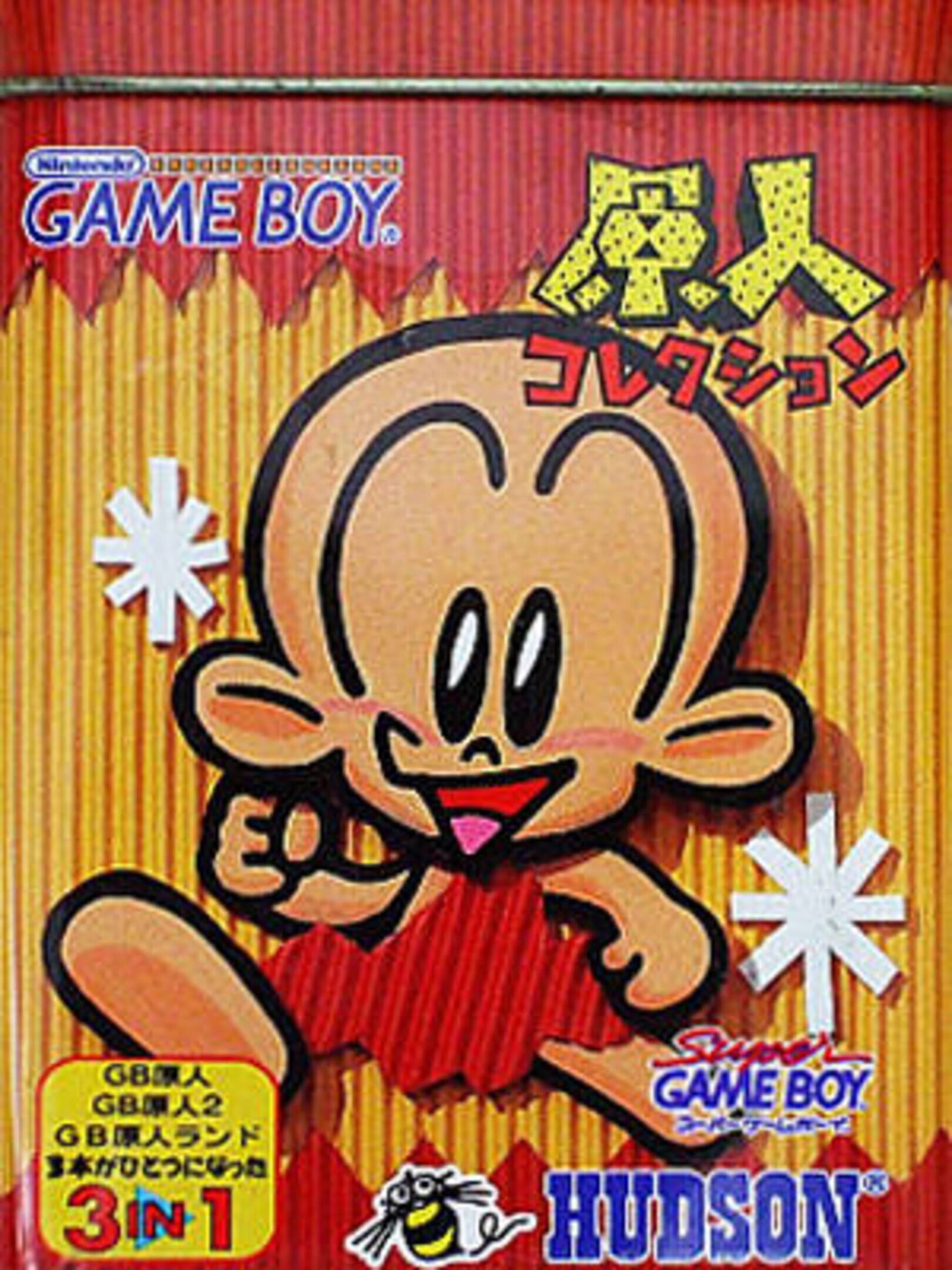 Genjin Collection | Stash - Games tracker