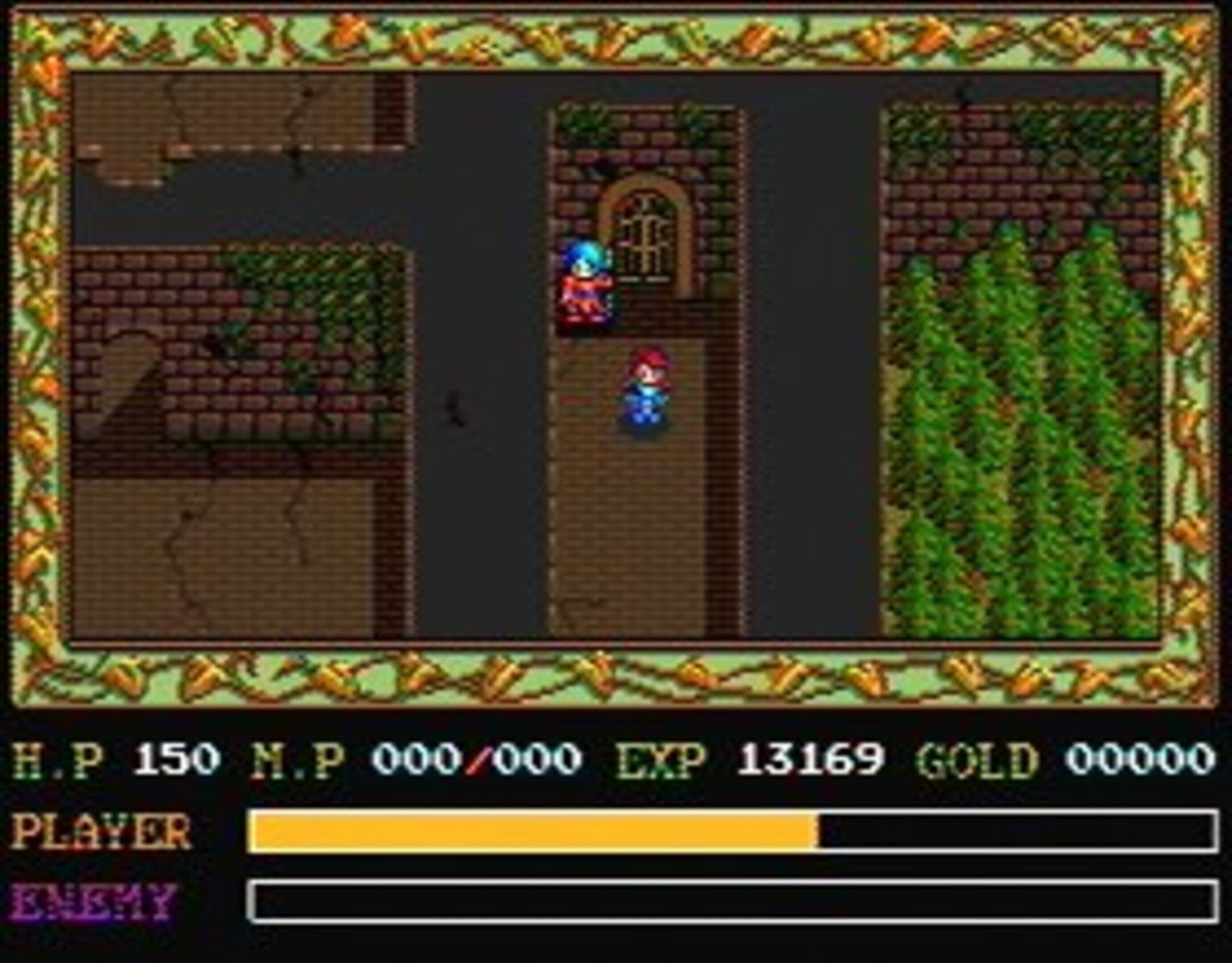 Ys: Book I & II (1989)