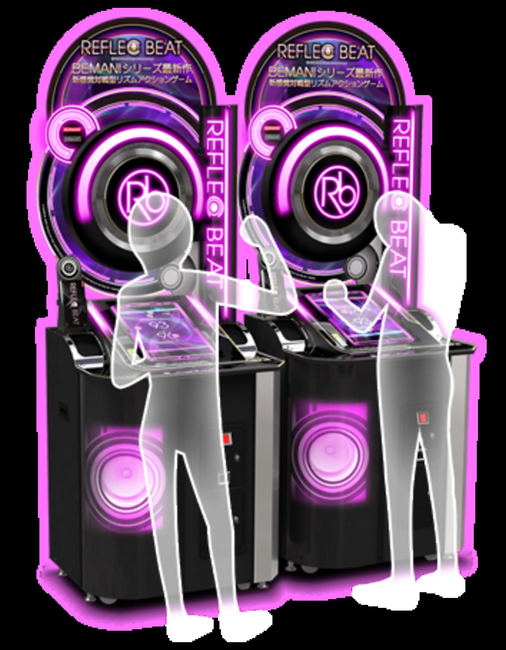 Reflec Beat | Stash - Games tracker