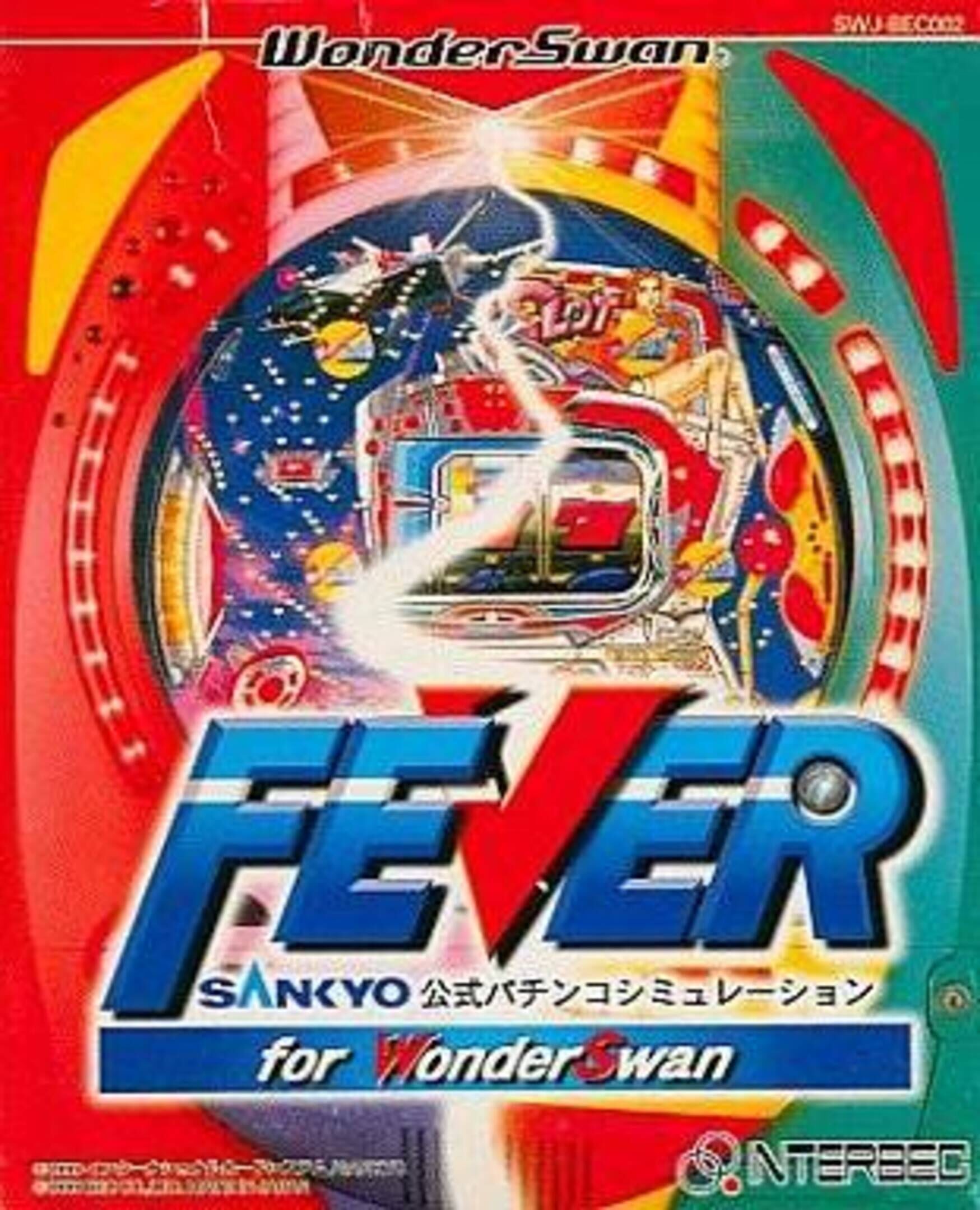 Fever Sankyo Koushiki Pachinko Simulation for WonderSwan | Stash ...