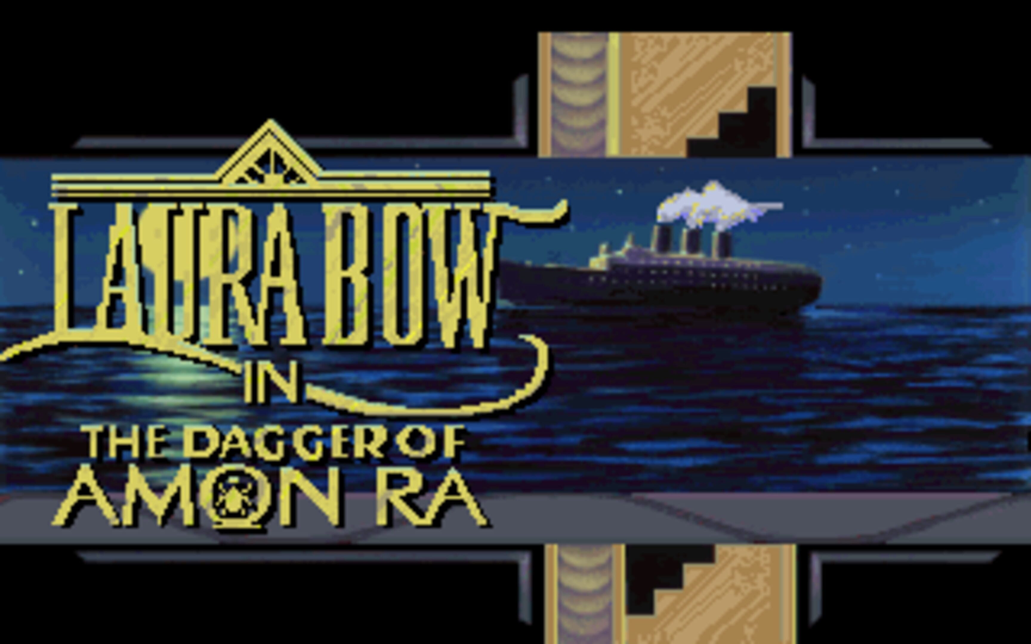 The Dagger of Amon Ra (1992)