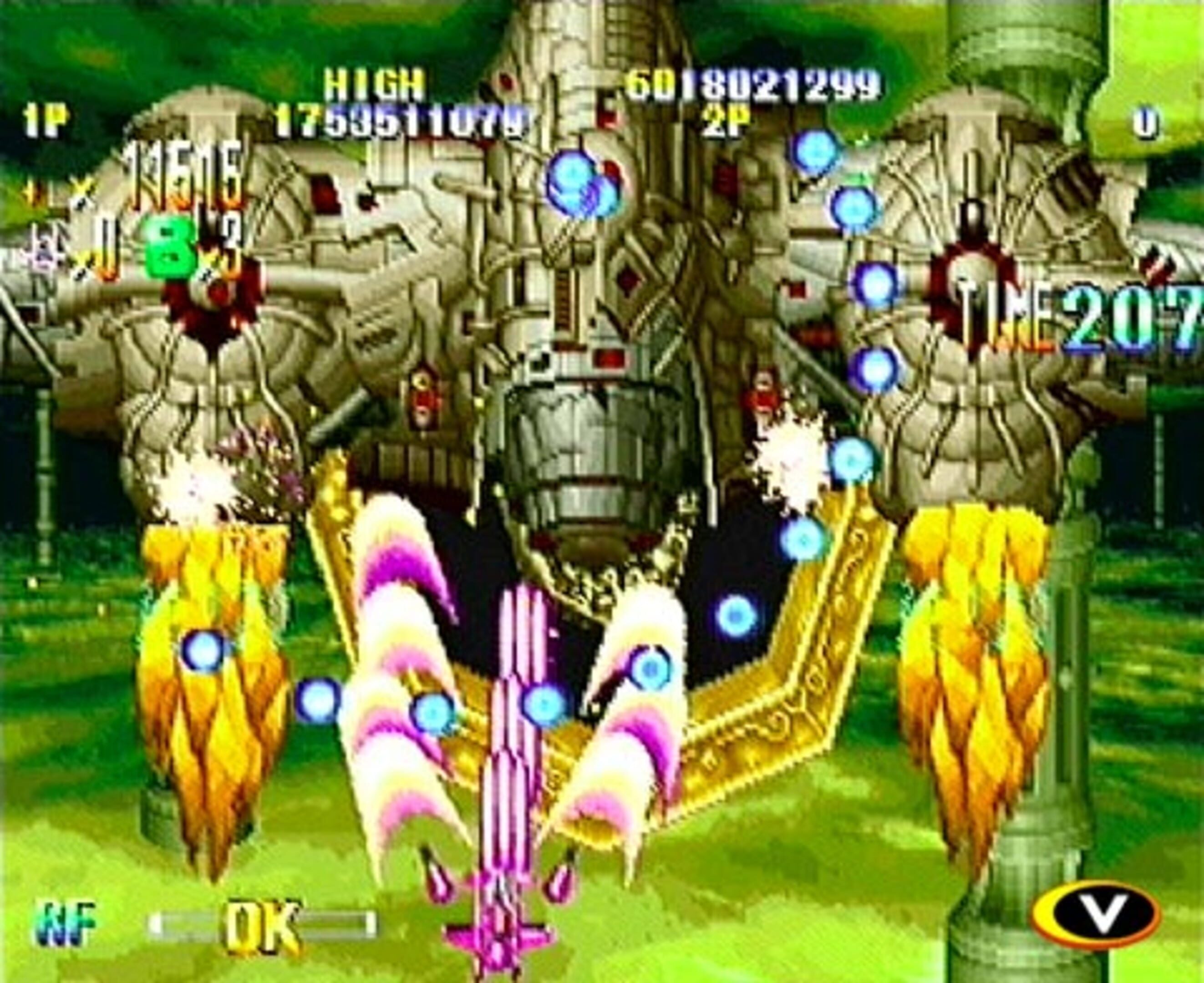 Giga Wing (1999)