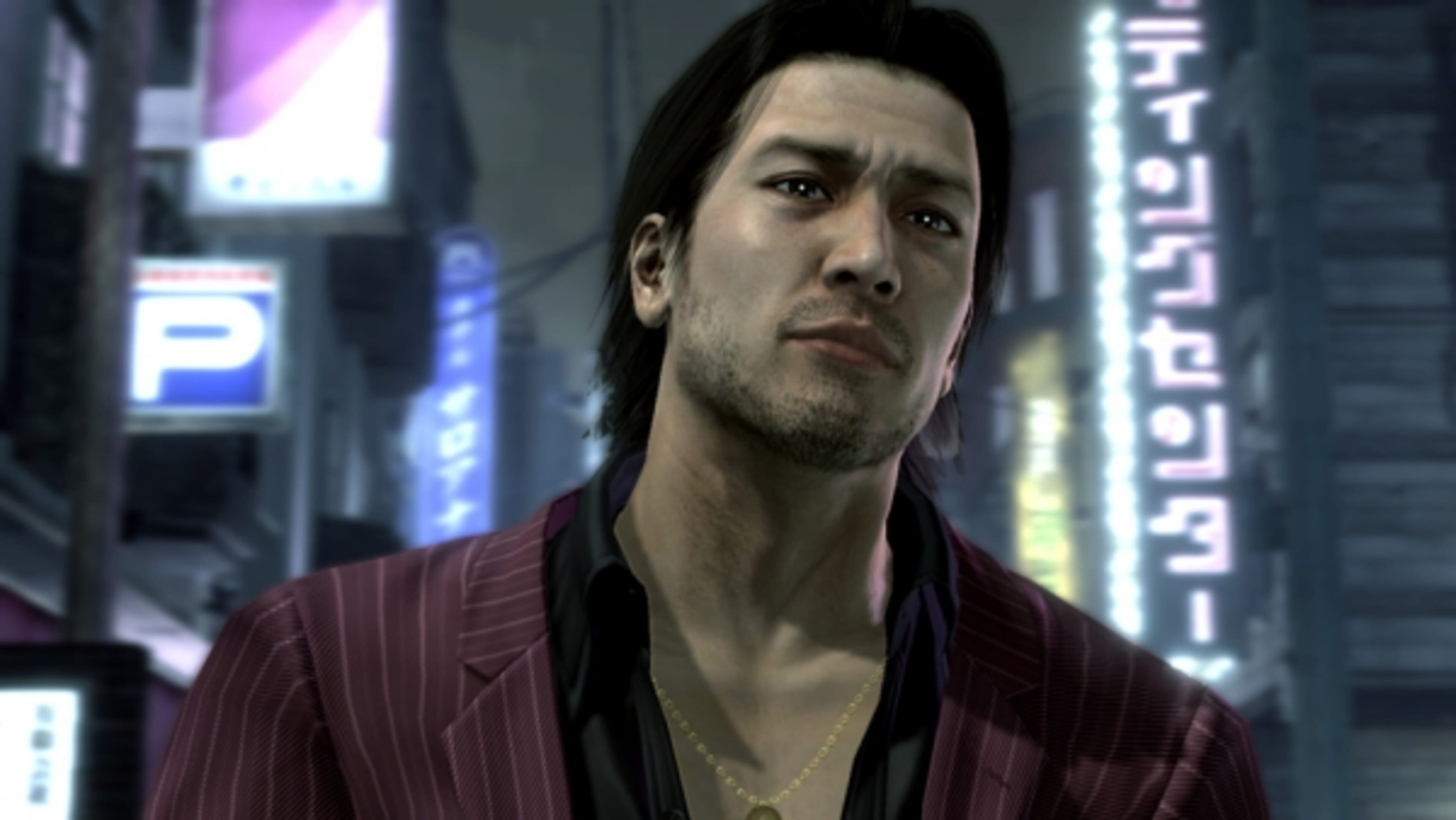 Yakuza 4 Remastered | Stash - Games tracker