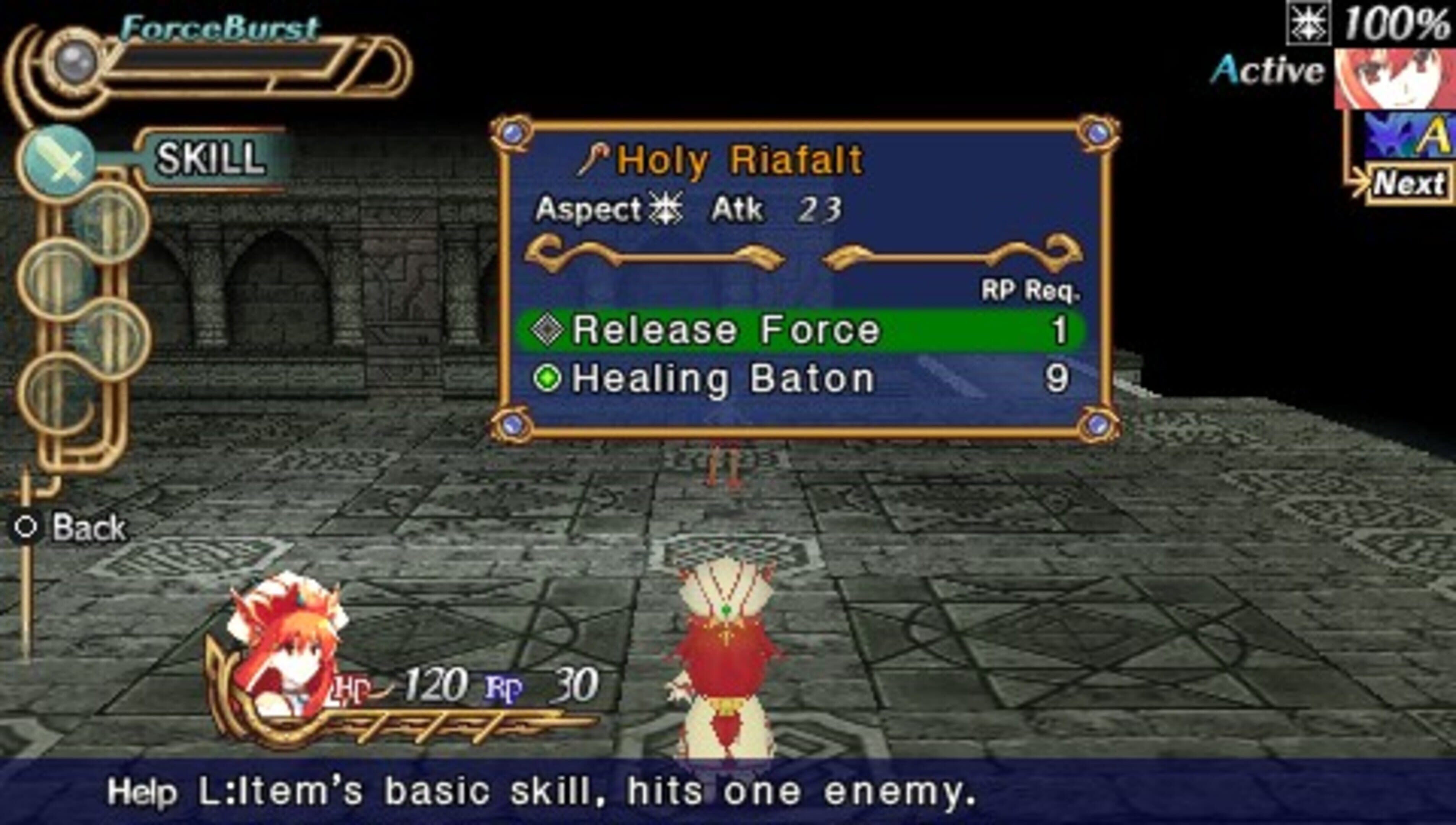 Hexyz Force | Stash - Games tracker