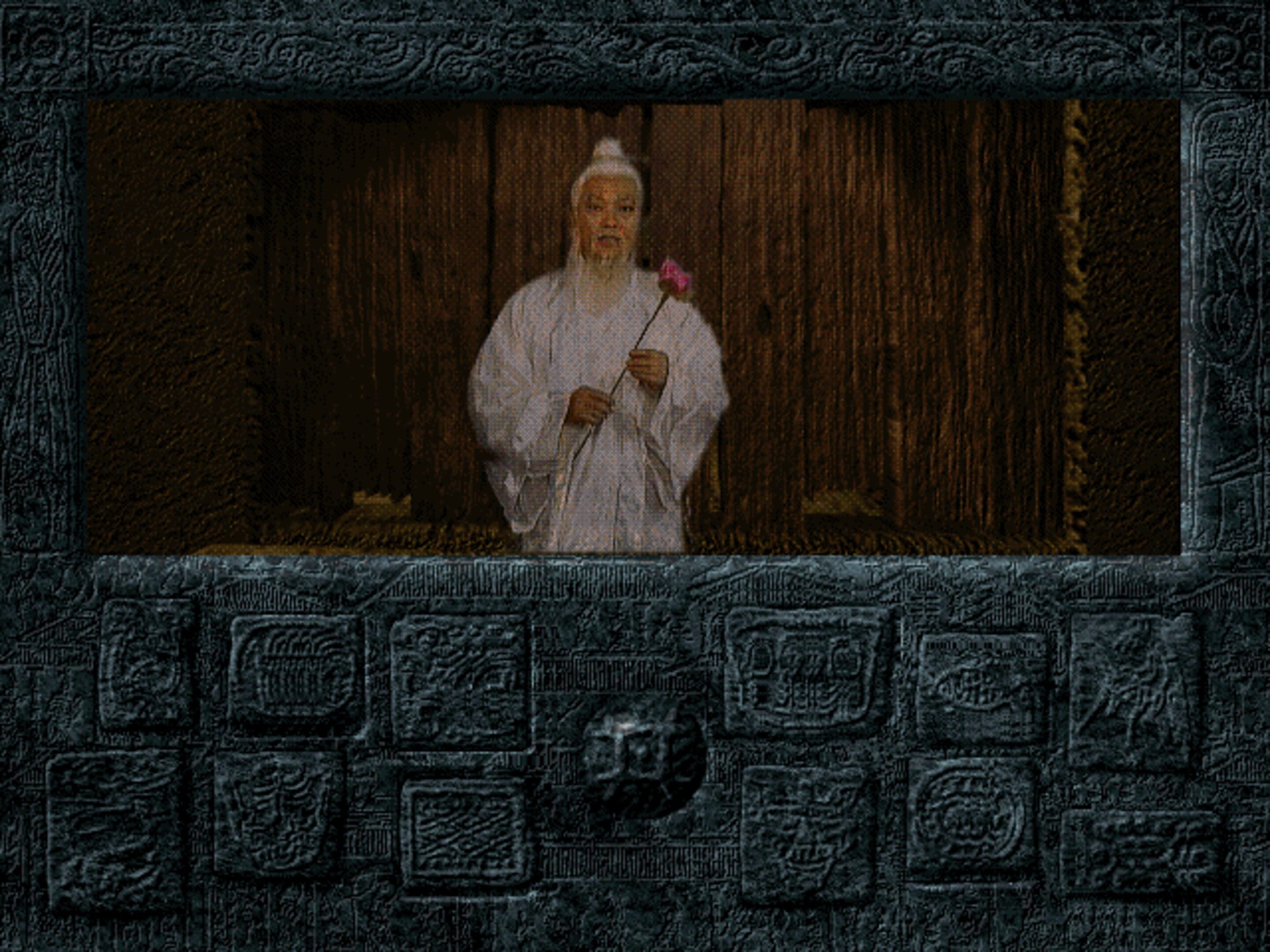 Karma: Curse of the 12 Caves (1995)