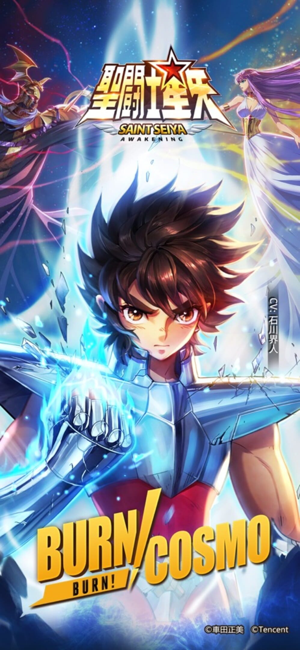 Saint Seiya: Awakening | Stash - Games tracker