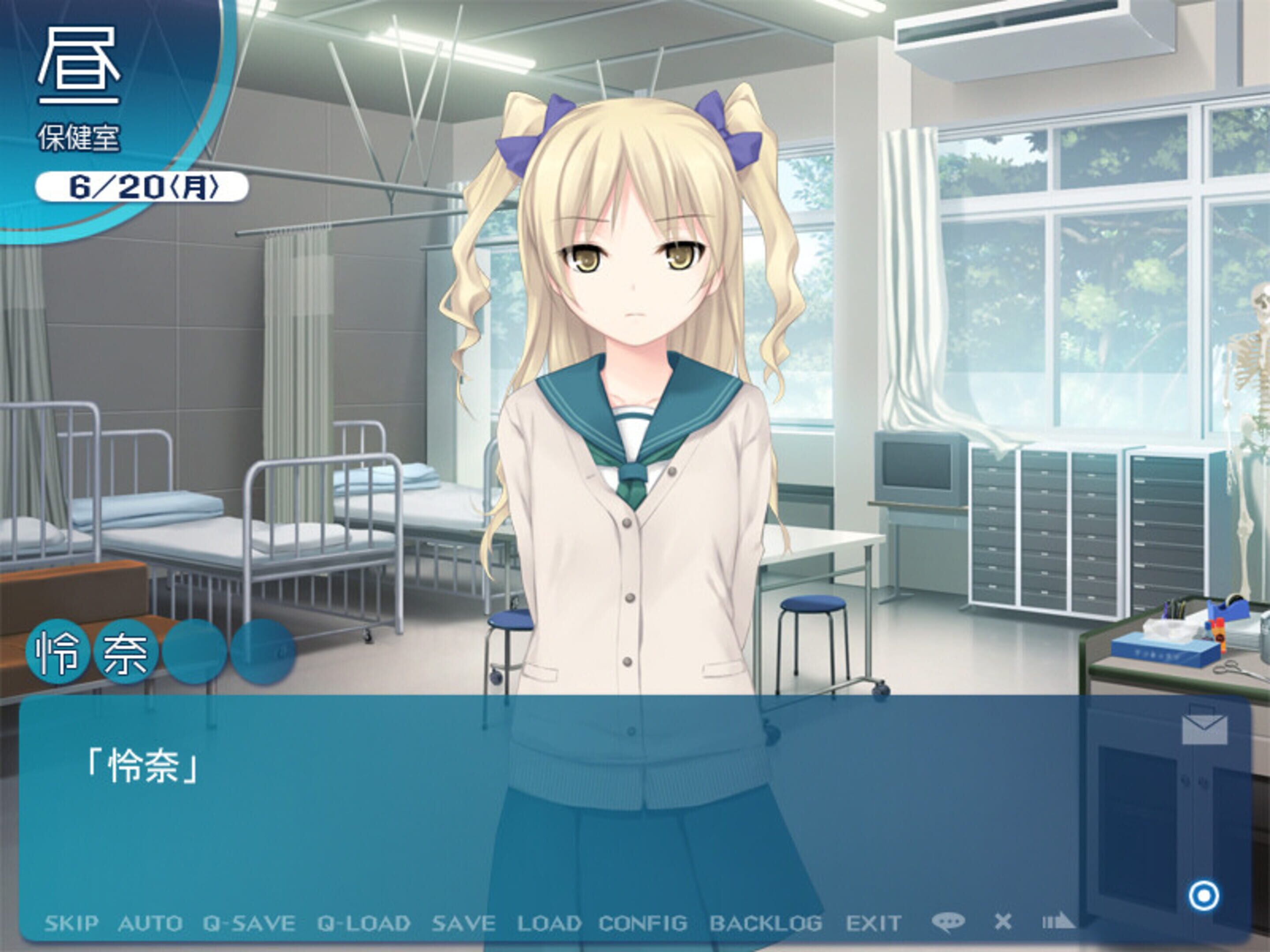 Cure Girl | Stash - Games tracker