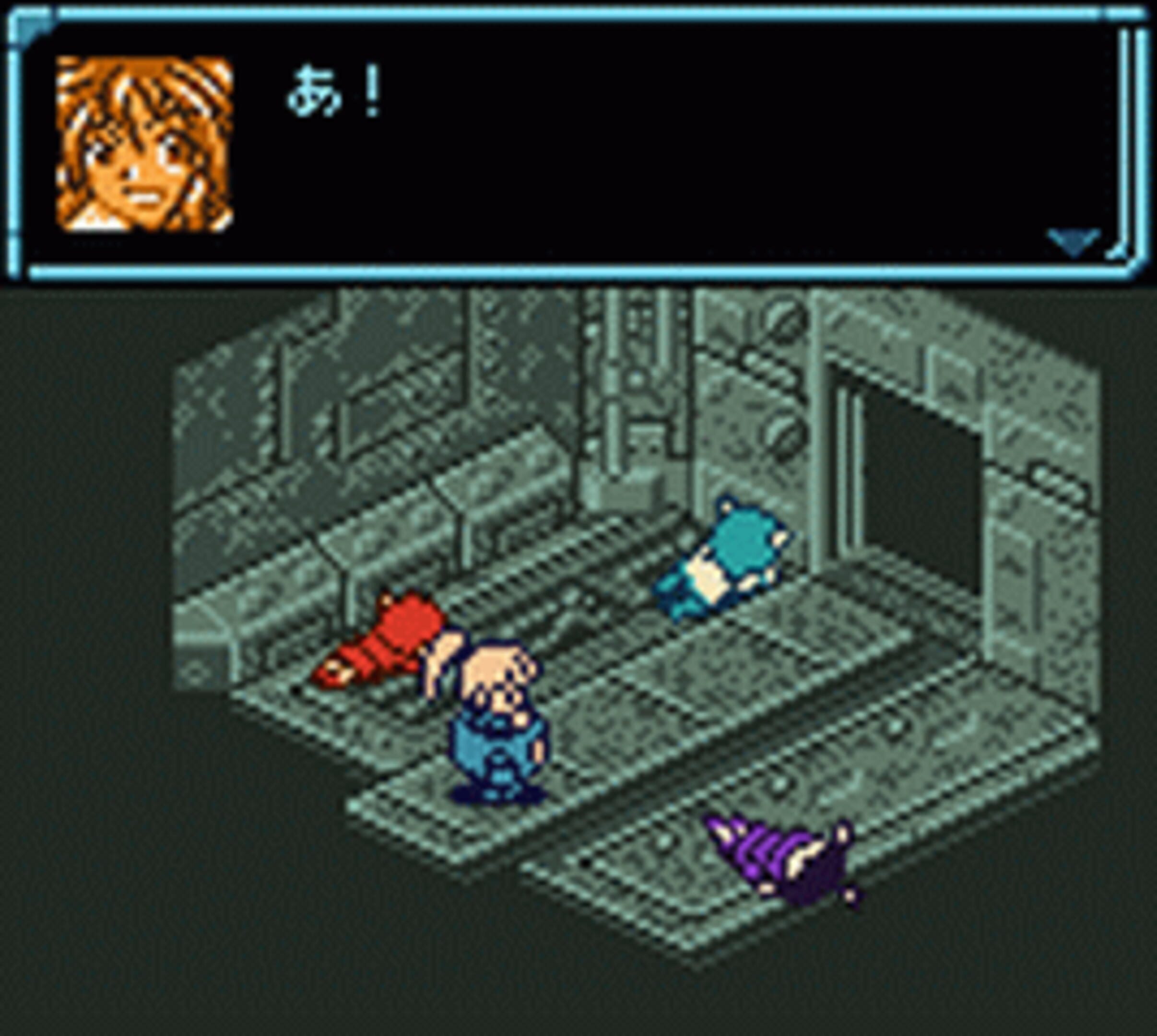 Star Ocean: Blue Sphere (2001)