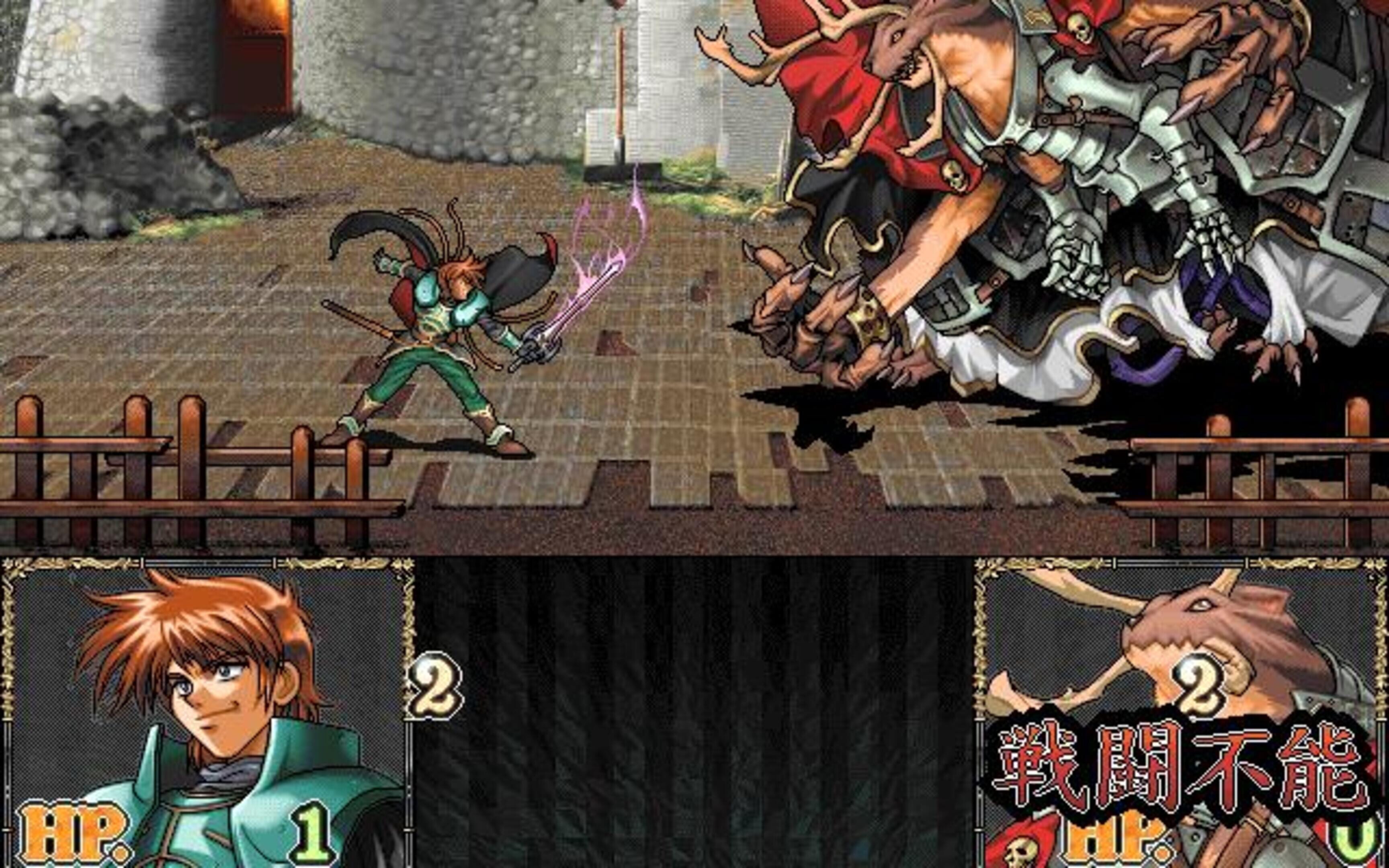 Kichikuou Rance (1996)