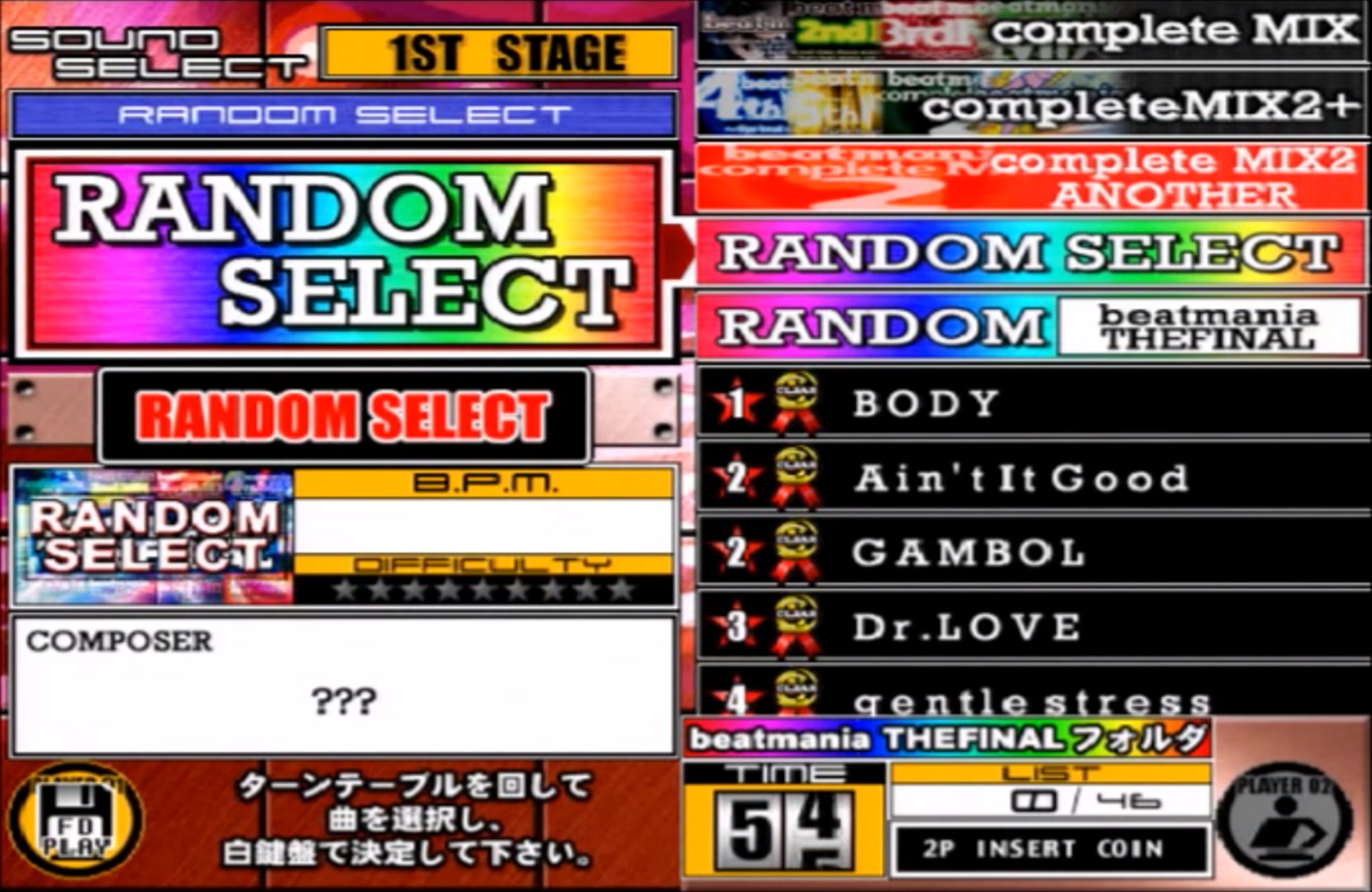 Beatmania III The Final | Stash - Games tracker