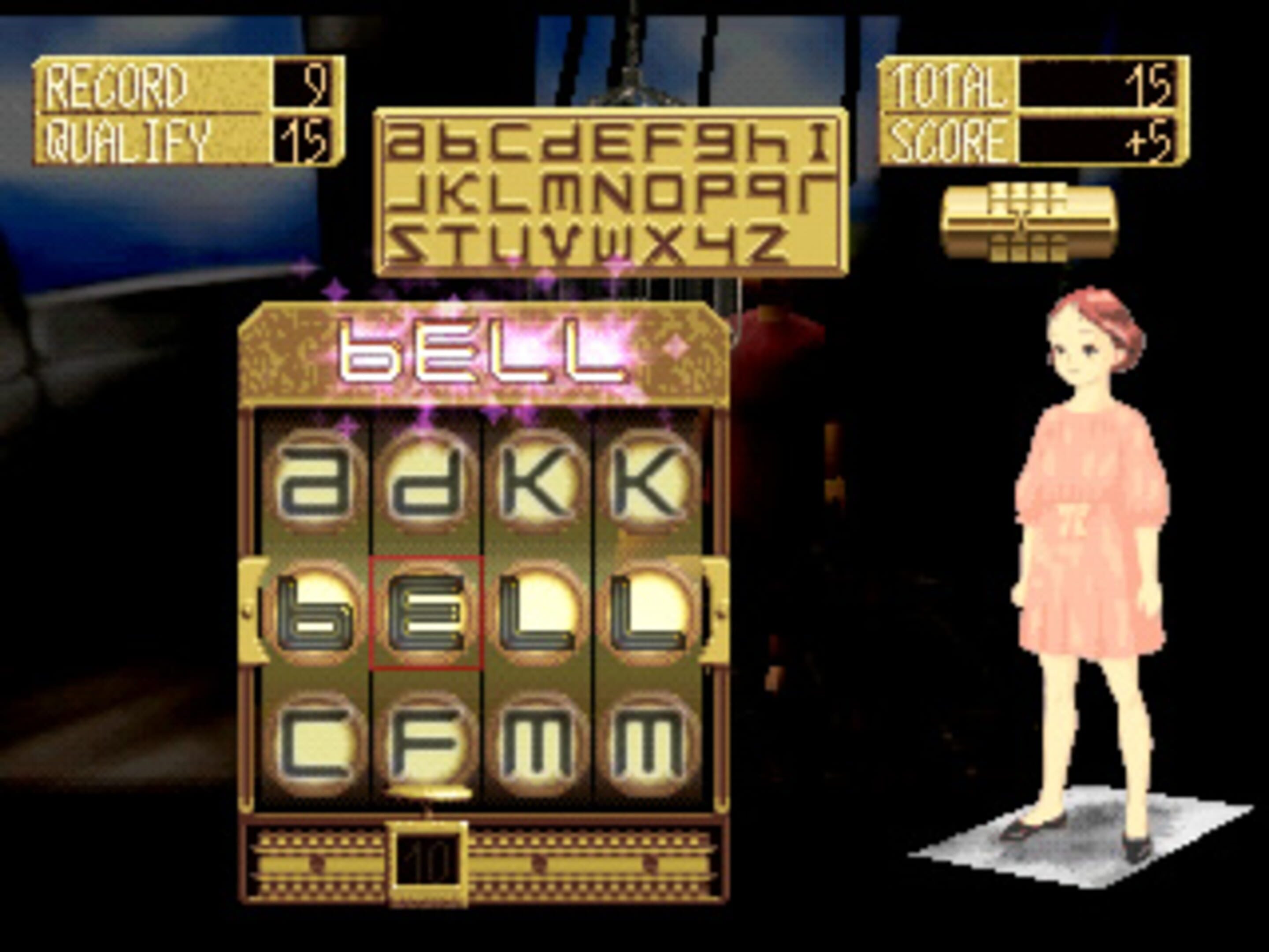 Addie no Okurimono: To Moze from Addie (2000)