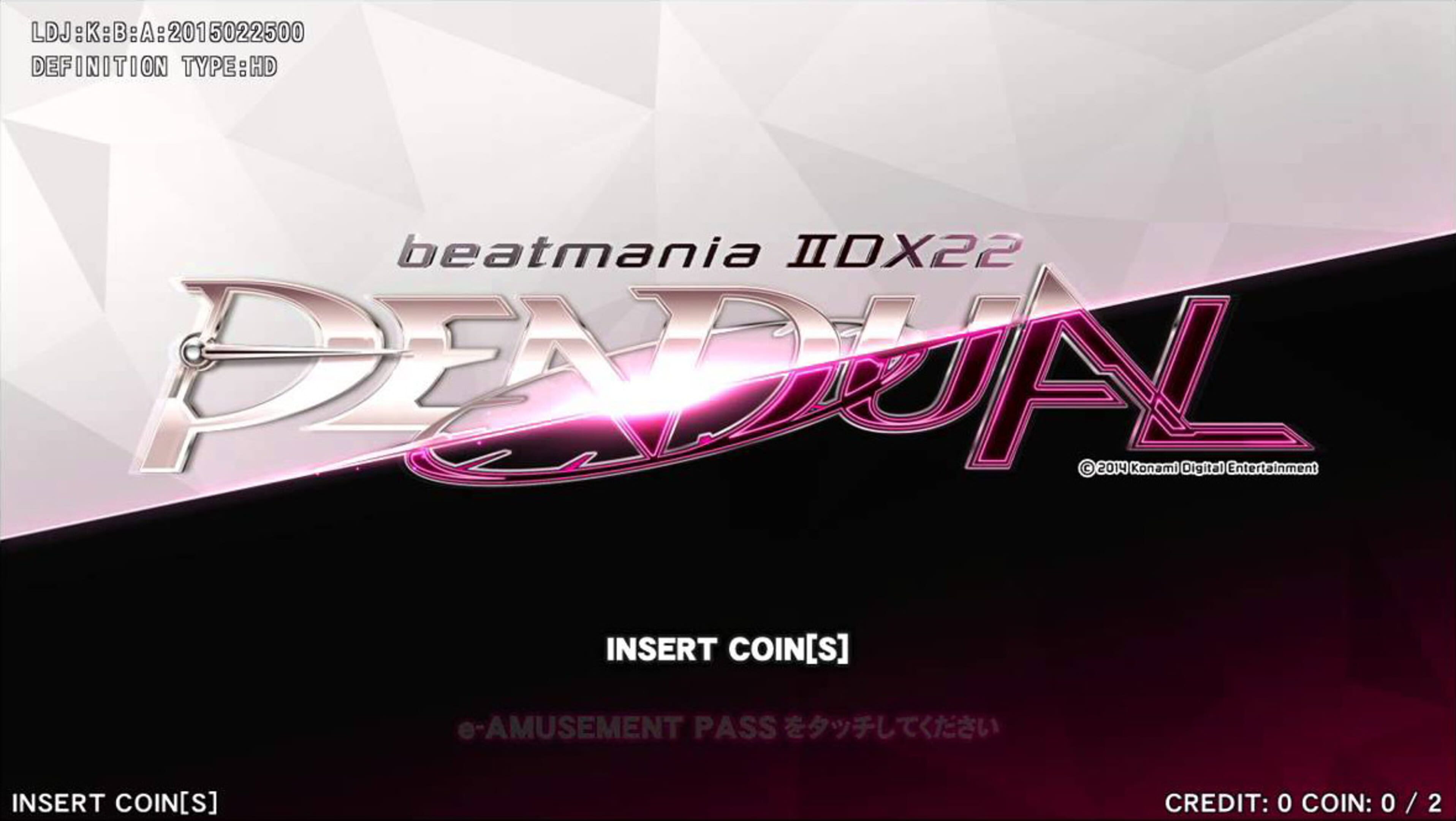 Beatmania IIDX 22 Pendual | Stash - Games tracker