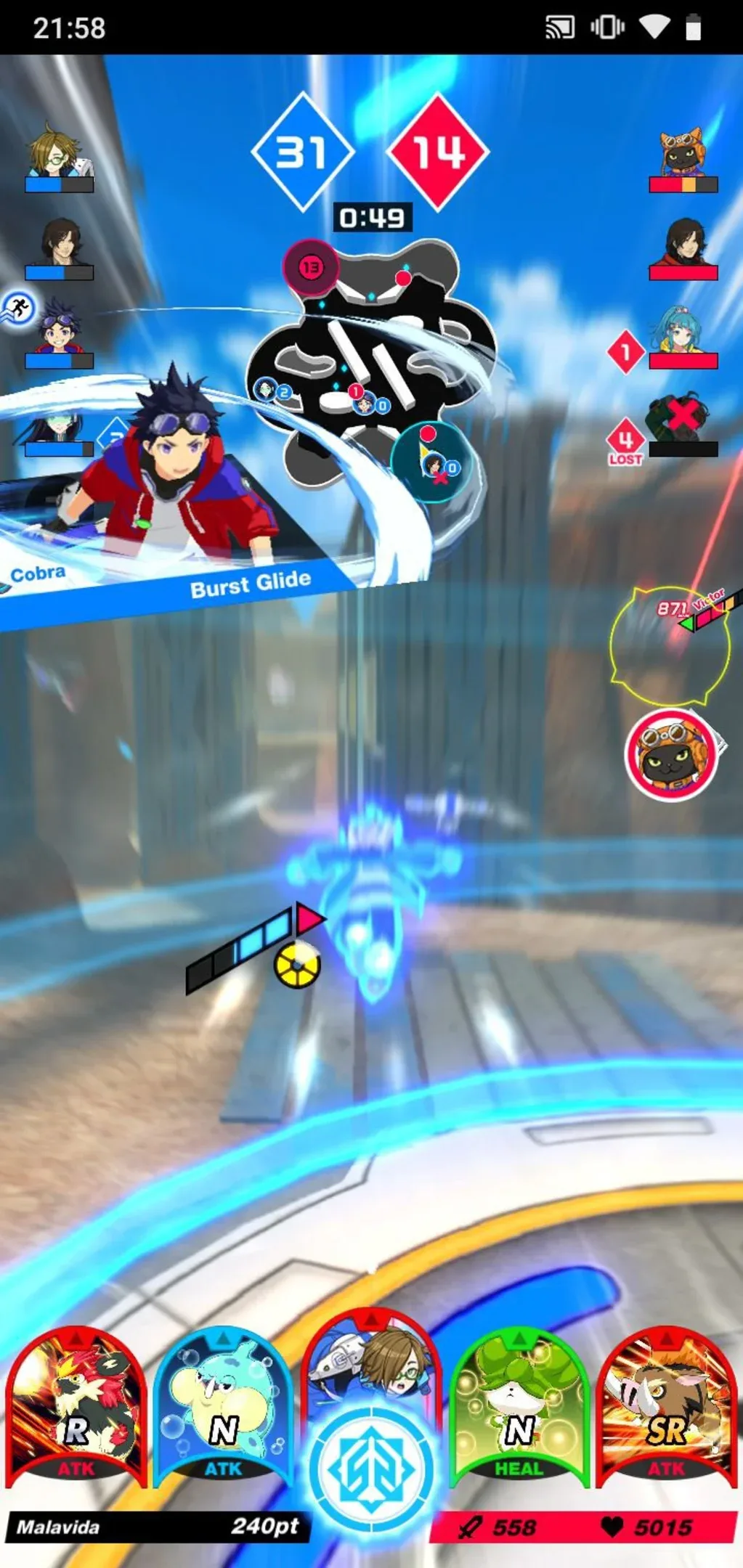 Kick-Flight (2020)