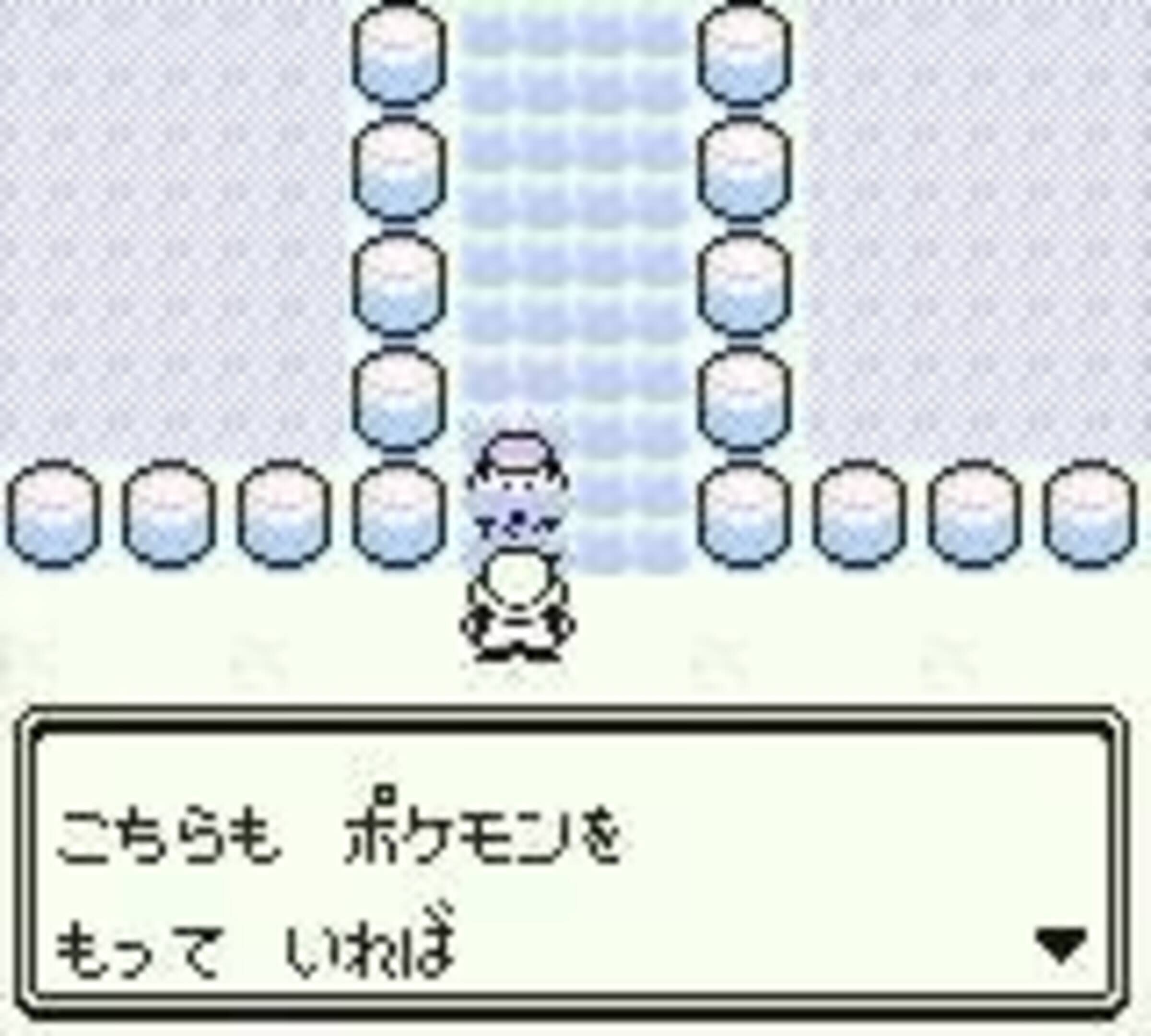 Pokémon Green Version (1996)