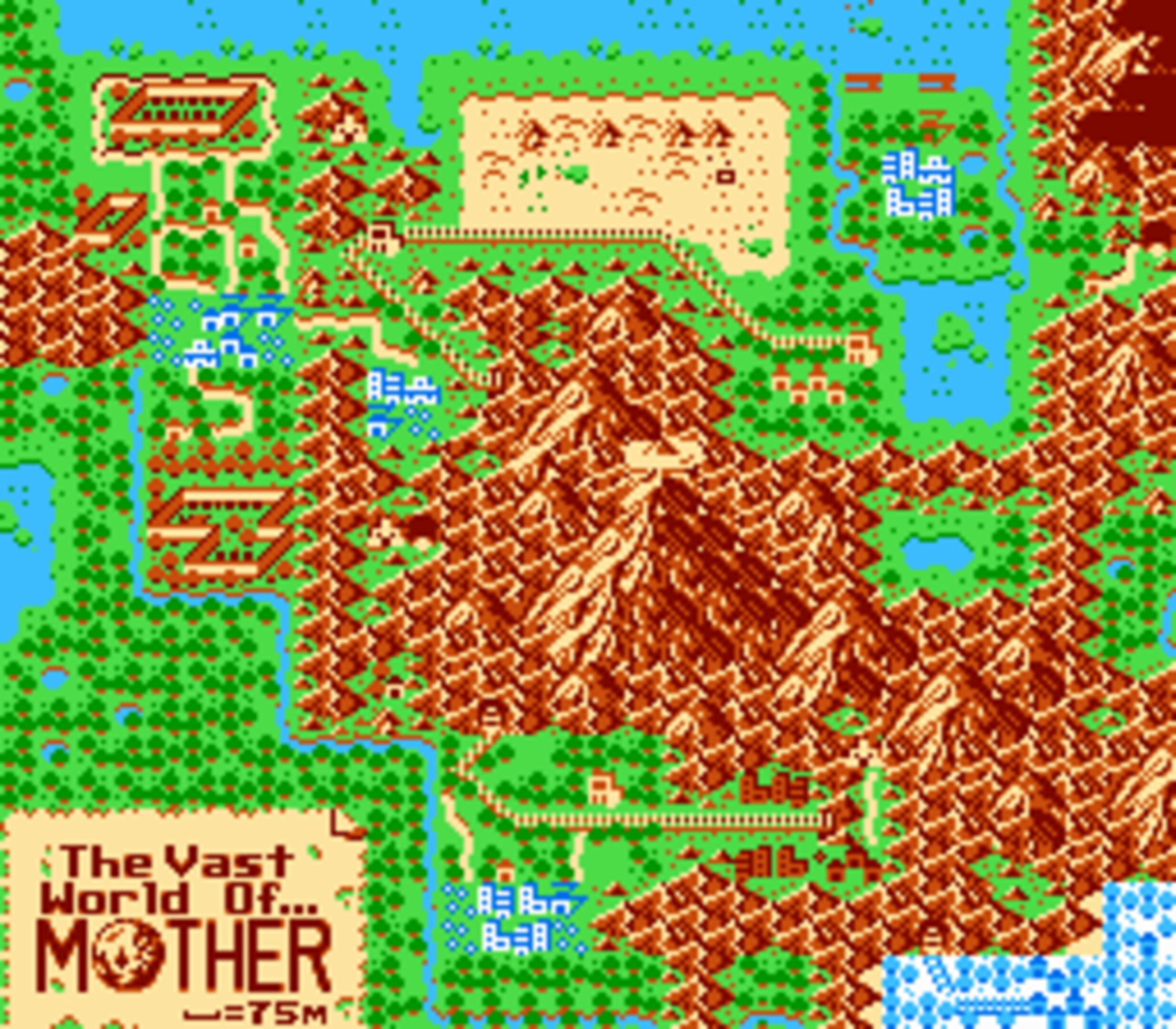 Mother 25th Anniversary Edition (2014)