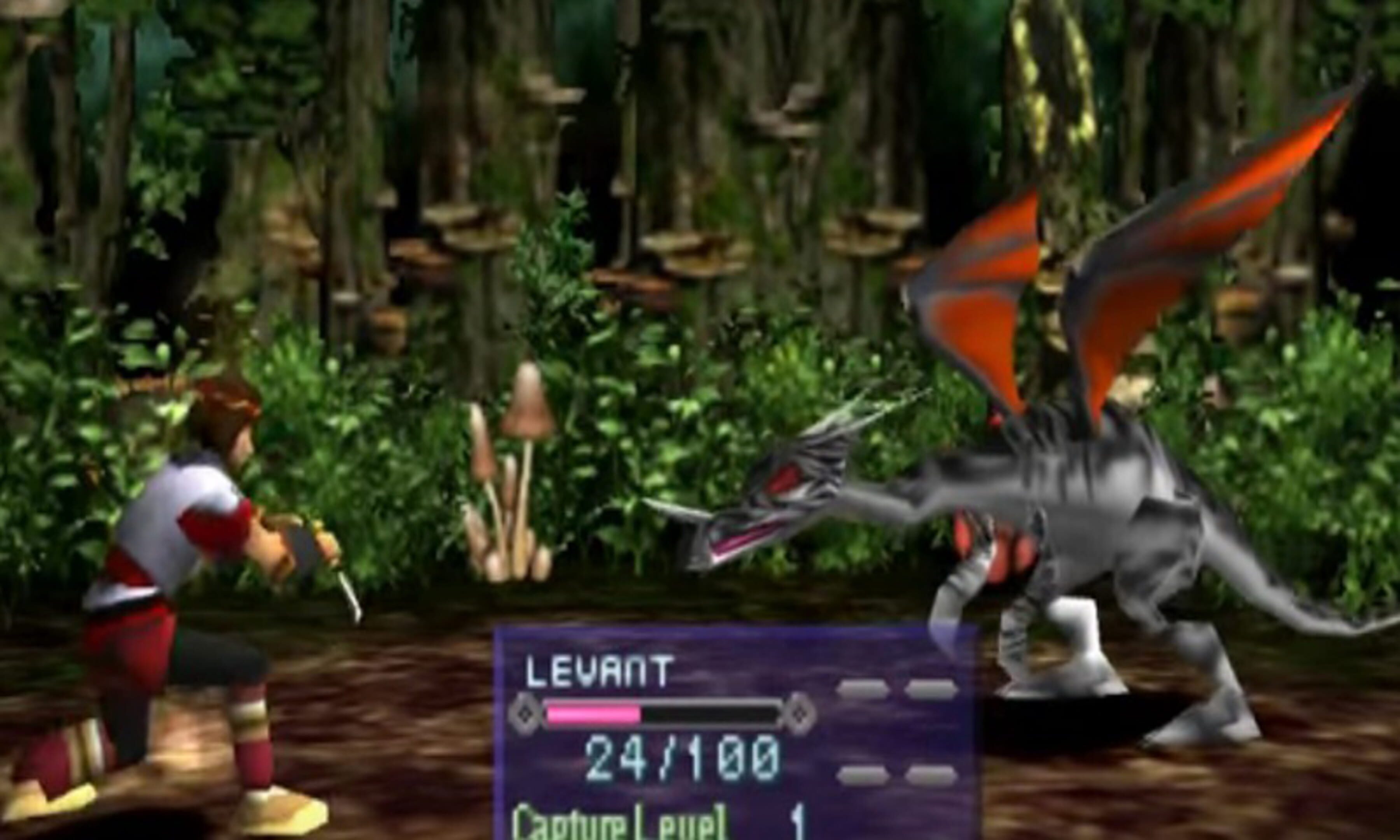 Jade Cocoon: Story of the Tamamayu (1998)