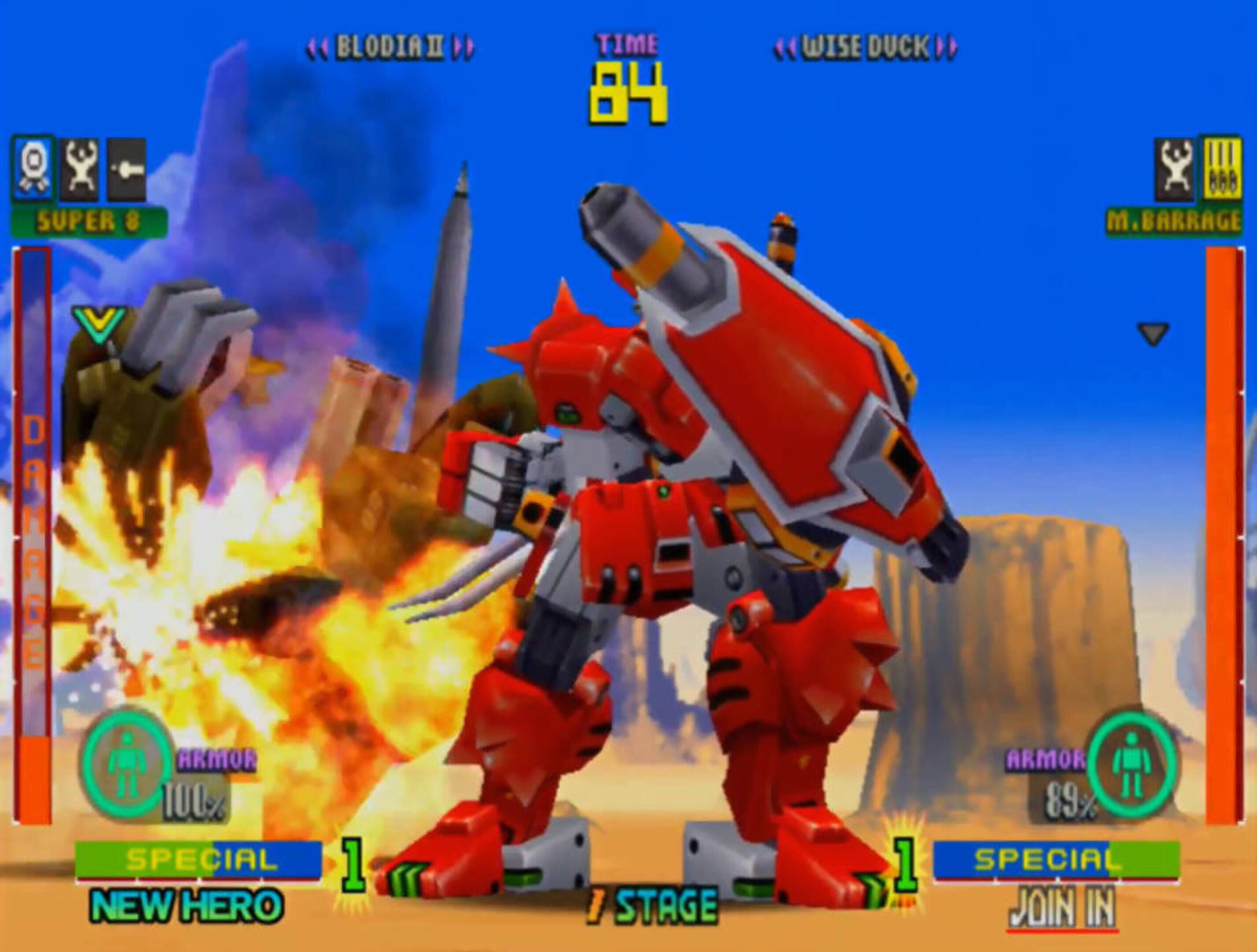 Tech Romancer (1998)