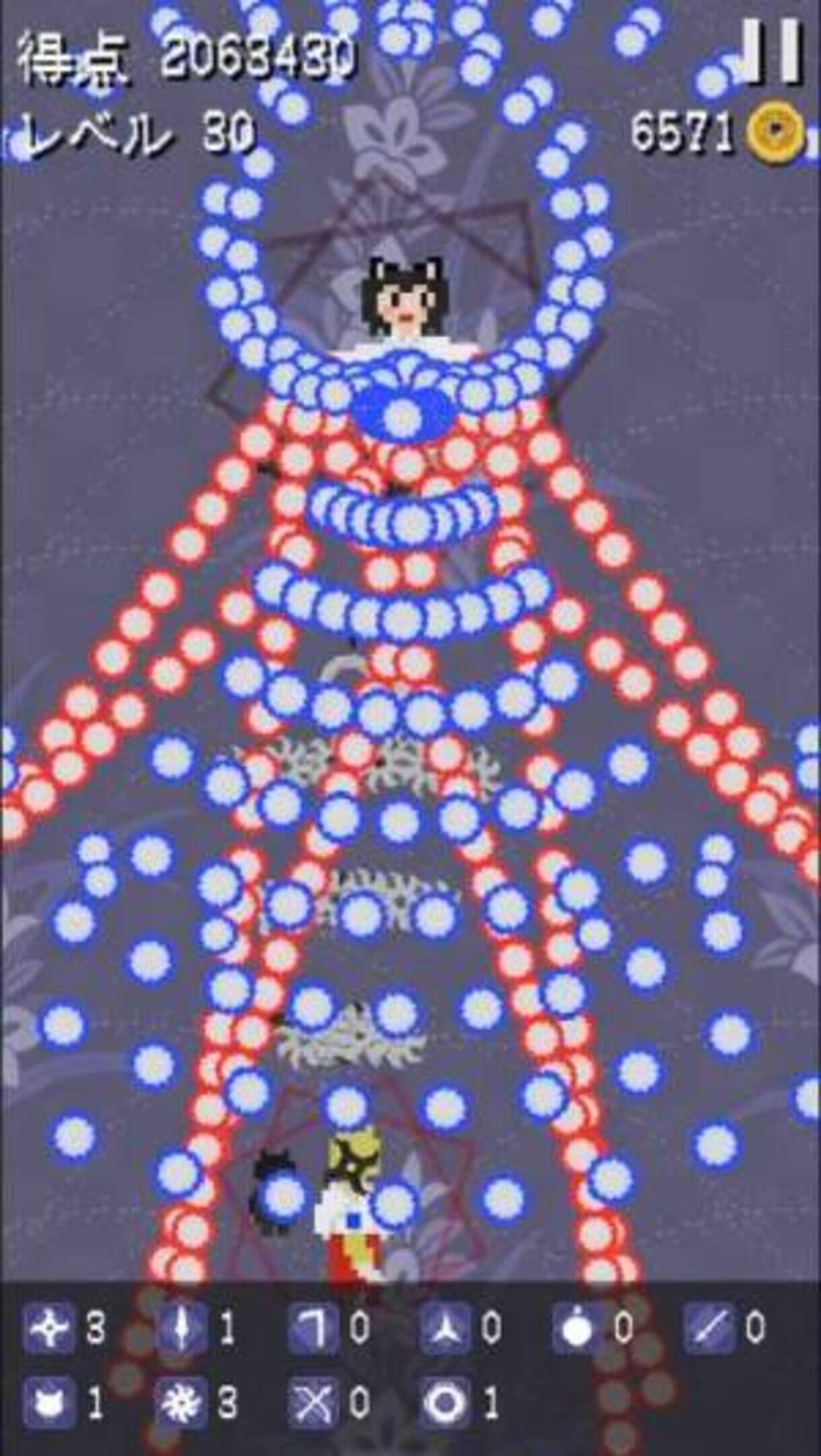 Hannya Bullet Hell | Stash - Games tracker