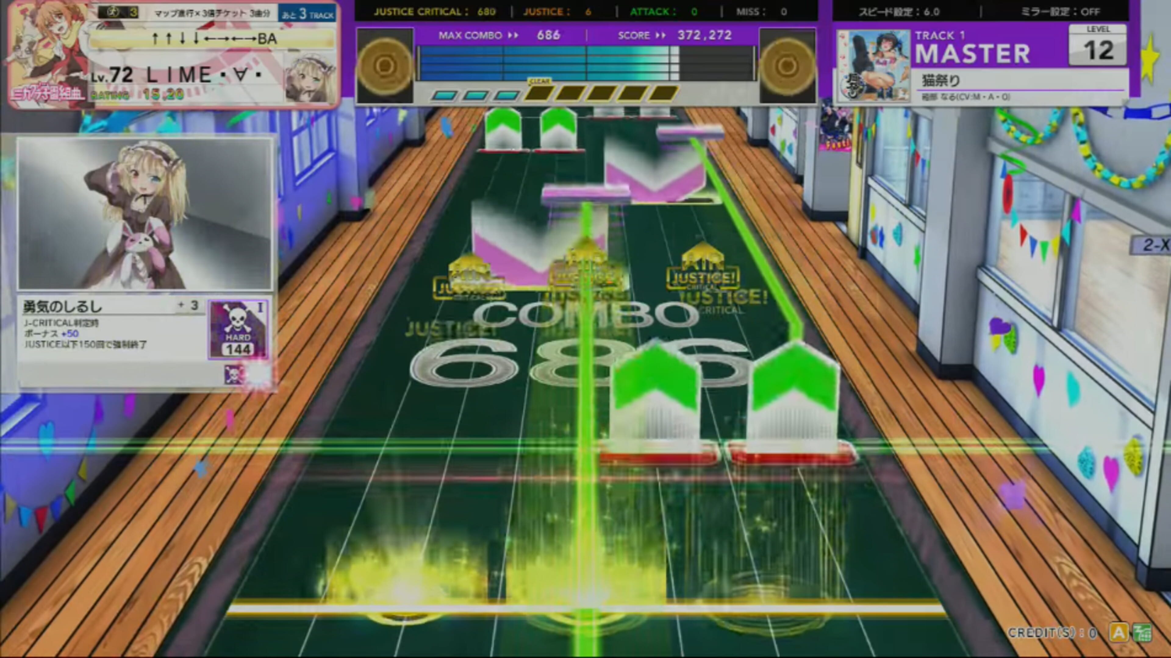 Chunithm Air Plus | Stash - Games tracker