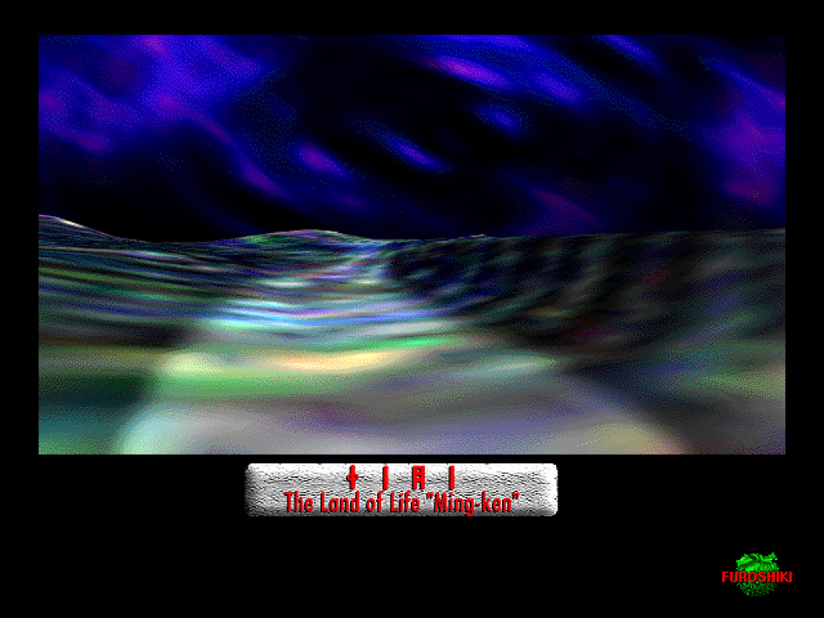 Eastern Mind: The Lost Souls of Tong Nou (1994)