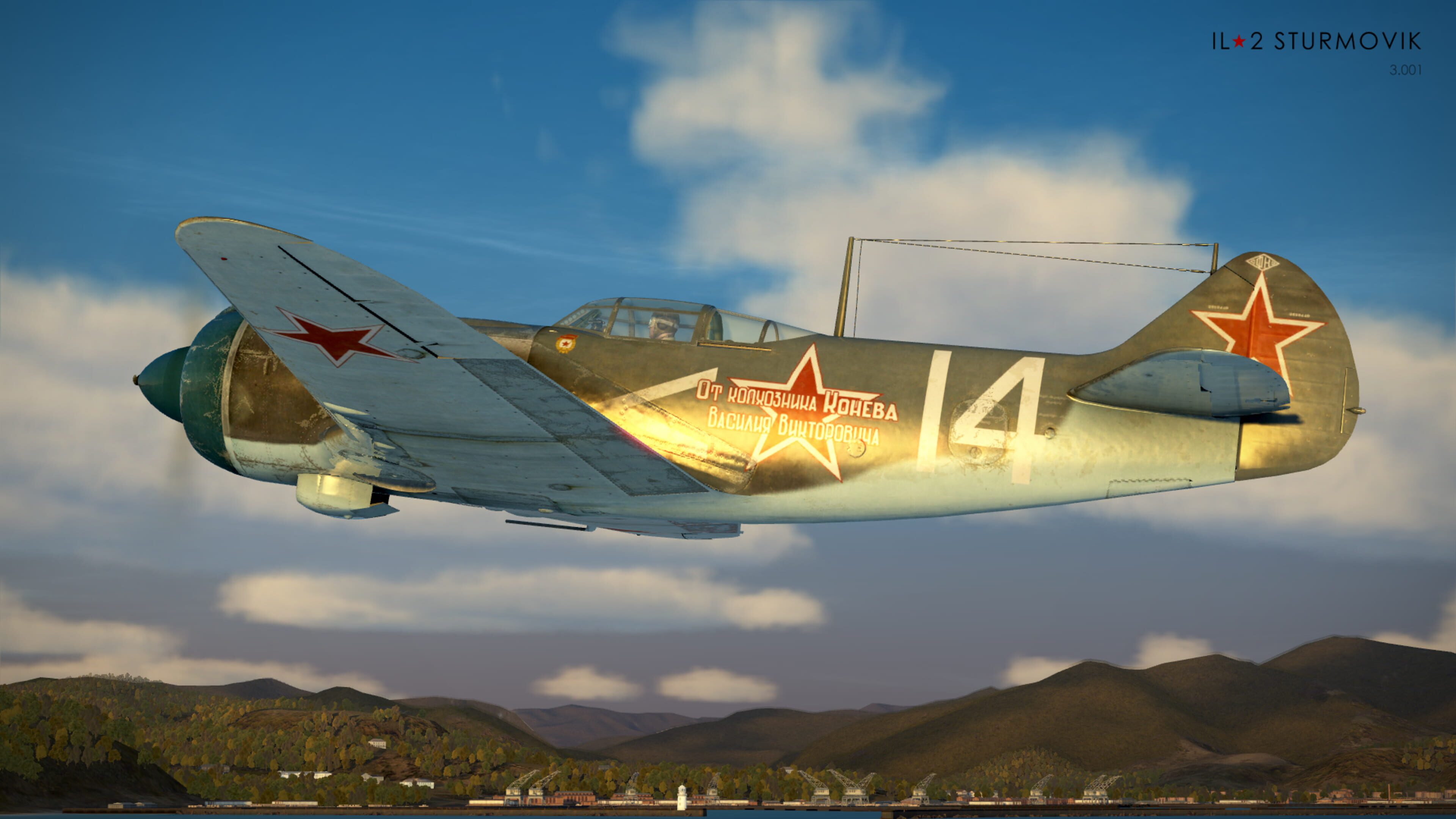 IL-2 Sturmovik: Battle of Stalingrad - La-5FN series 2 Collector Plane | Stash - Games tracker