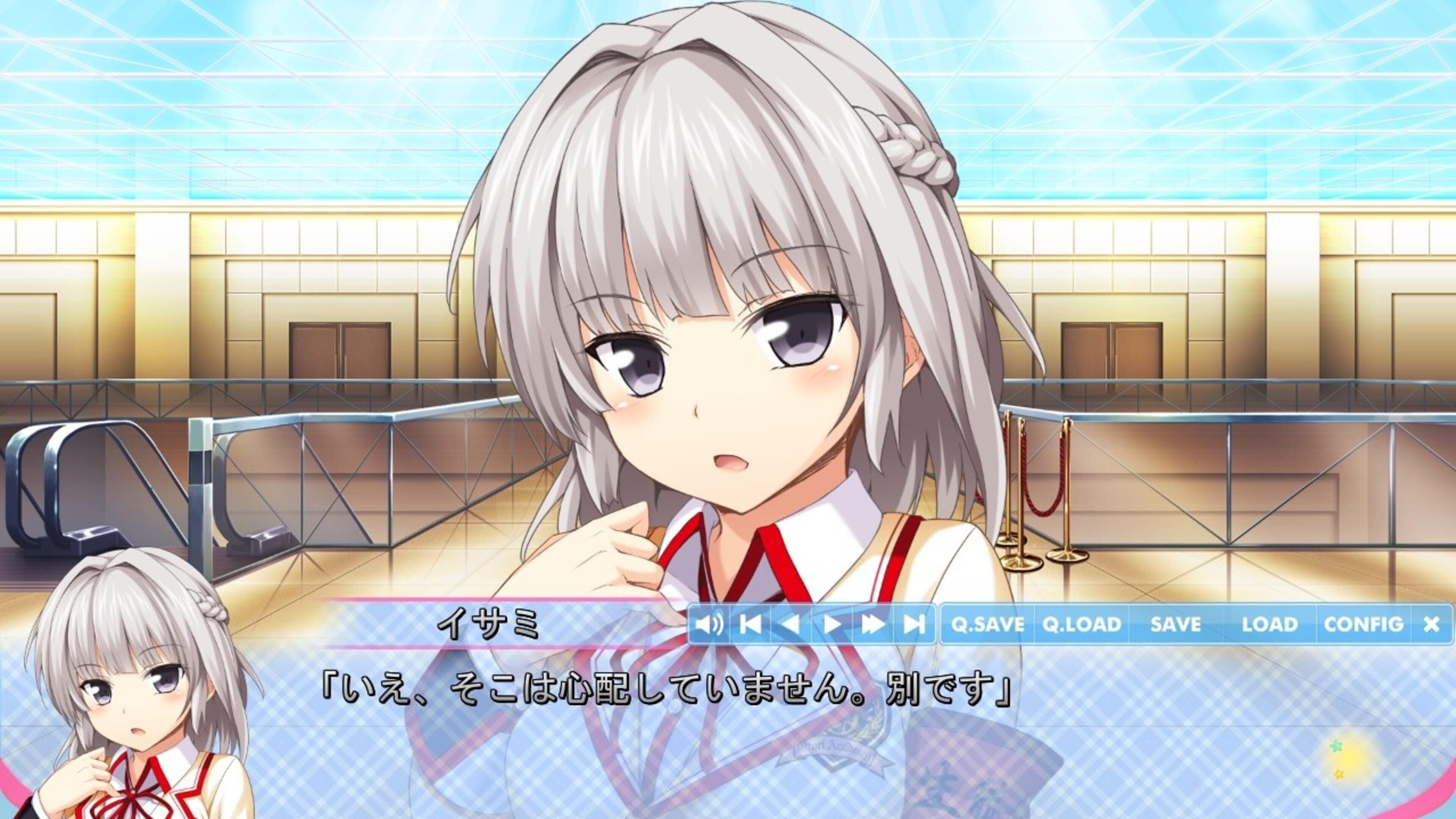 Love of Renai Koutei of Love! | Stash - Games tracker