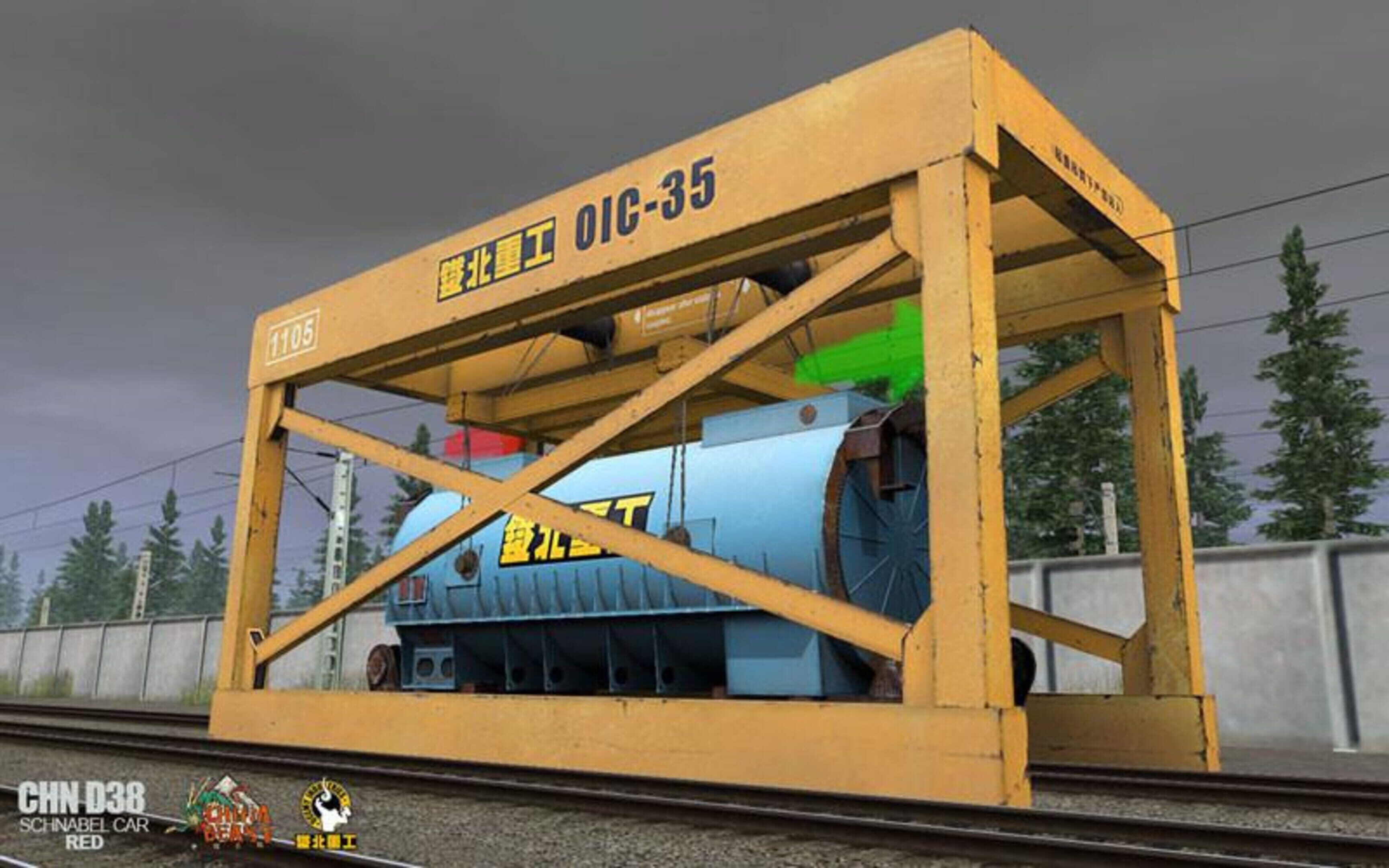 Trainz Plus: China D38 Schnabel Car | Stash - Games tracker