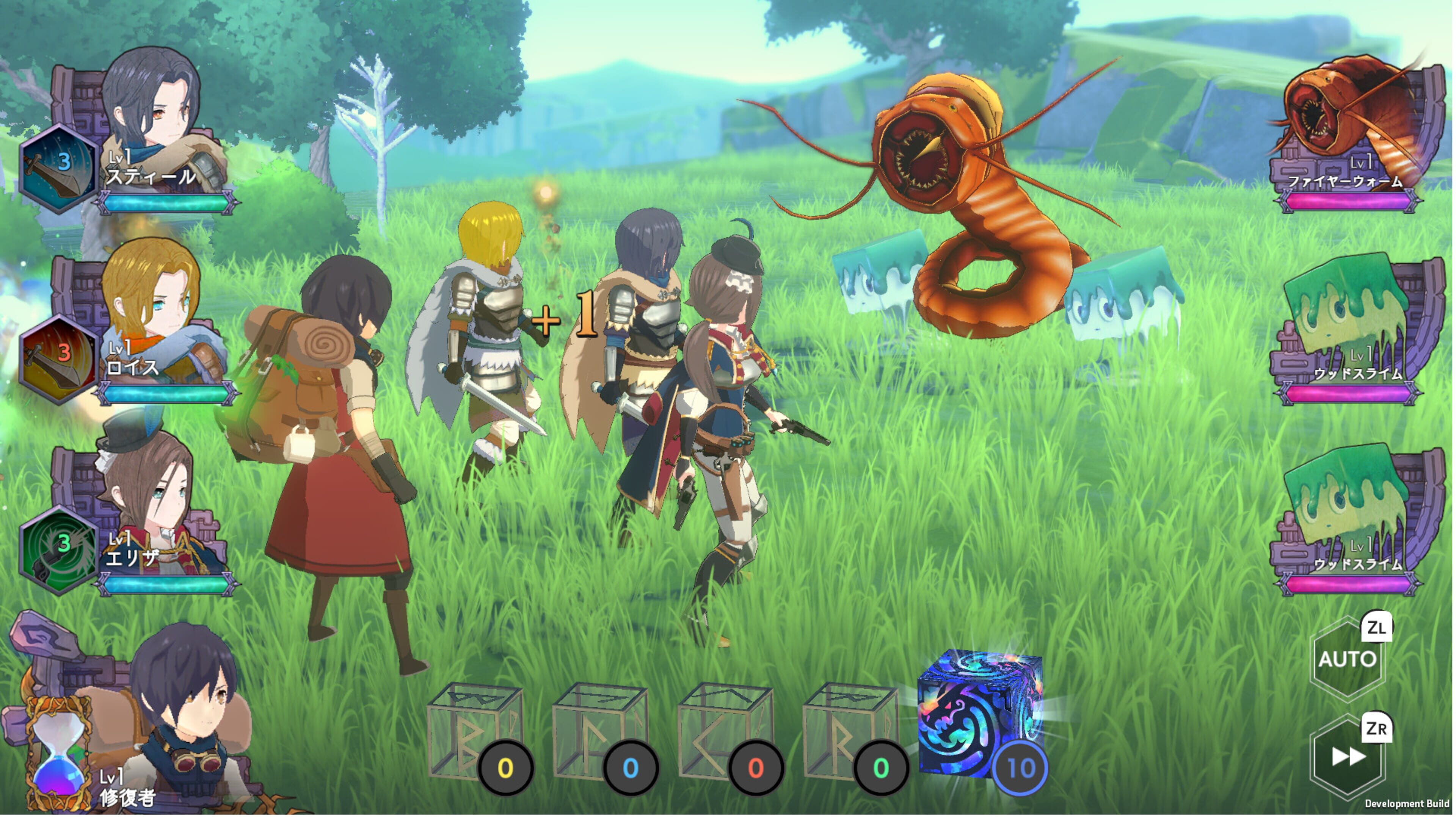 Kamibako: Mythology of Cube | Stash - Games tracker