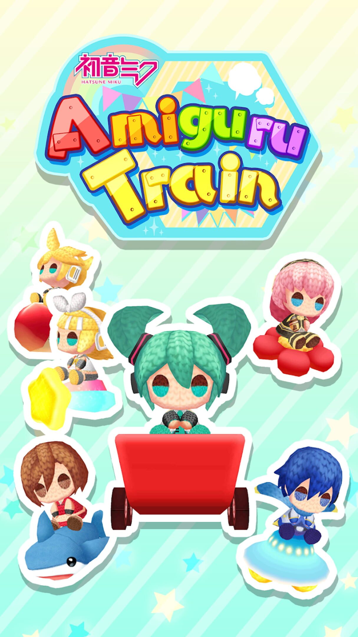 Hatsune Miku Amiguru Train (2020)