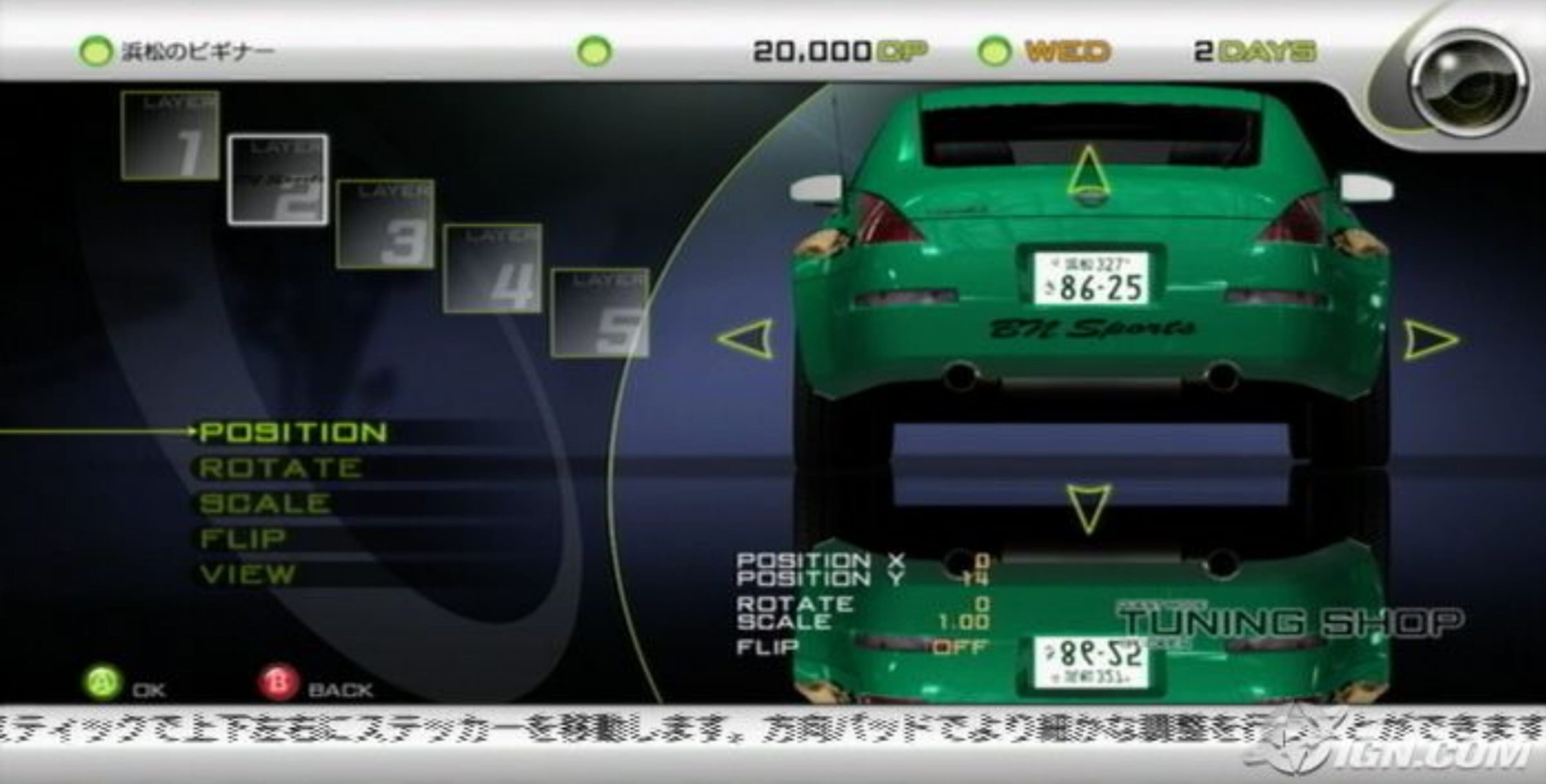 Import Tuner Challenge | Stash - Games tracker