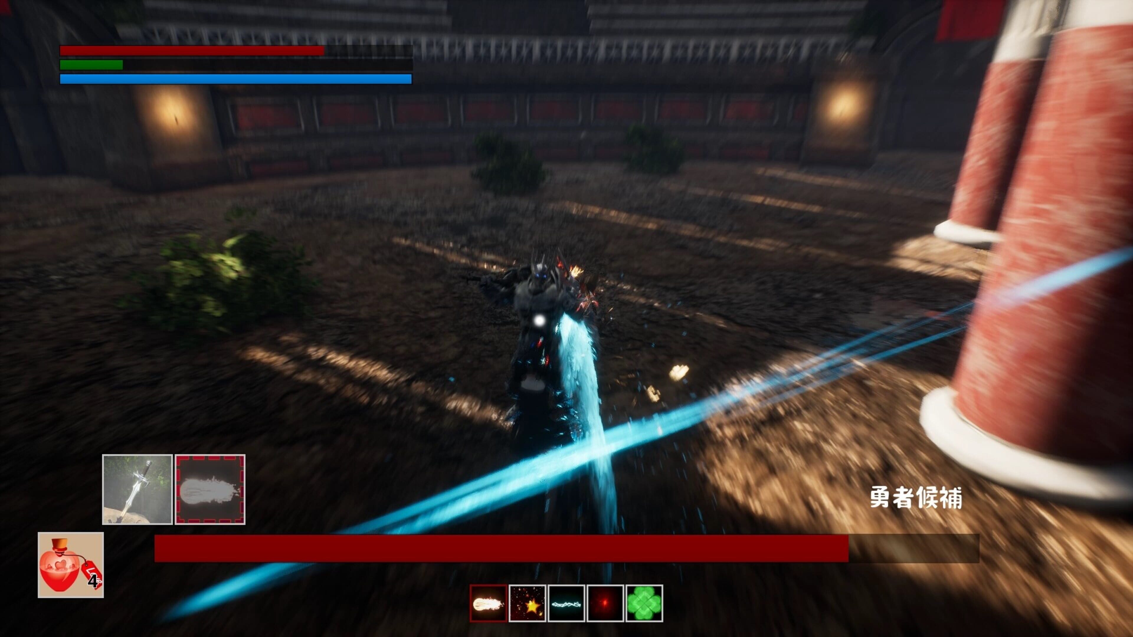 Sitri: Shadow Walk | Stash - Games tracker