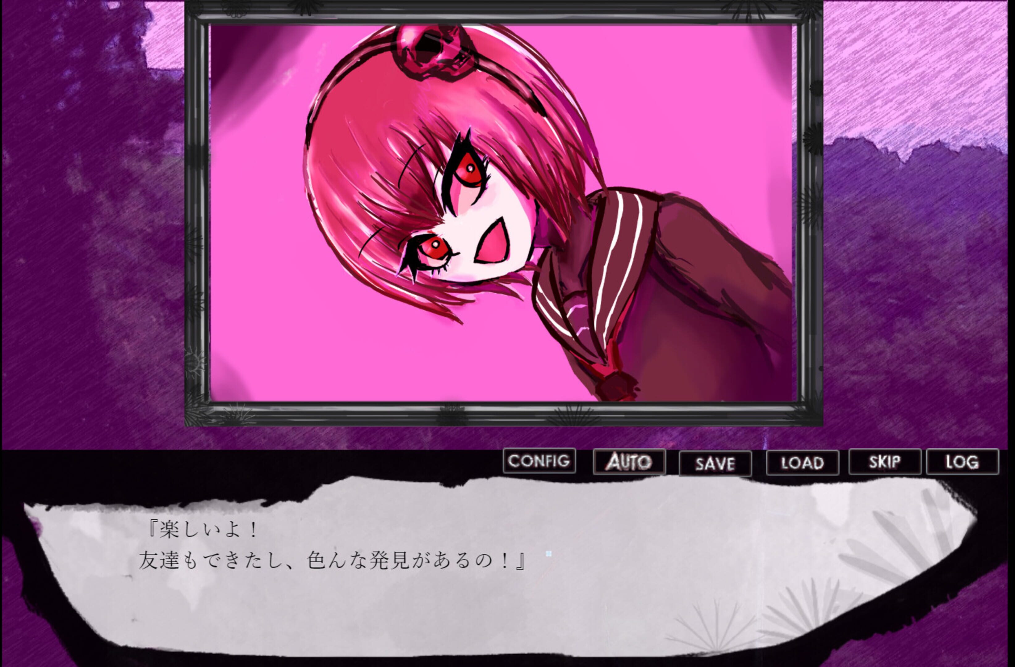 Phantom Zone Daimons | Stash - Games tracker