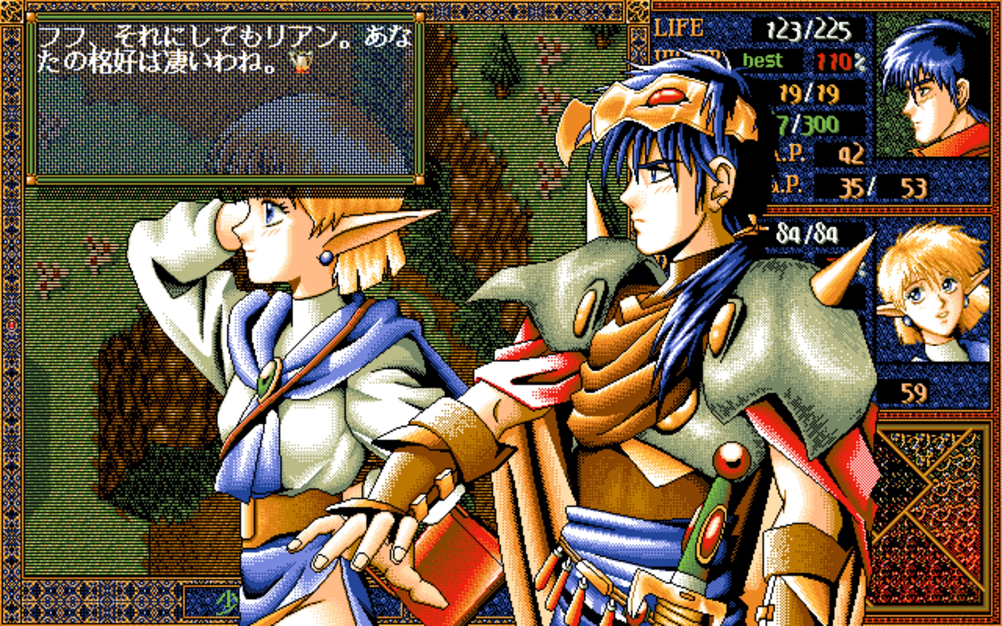 Amaranth III | Stash - Games tracker