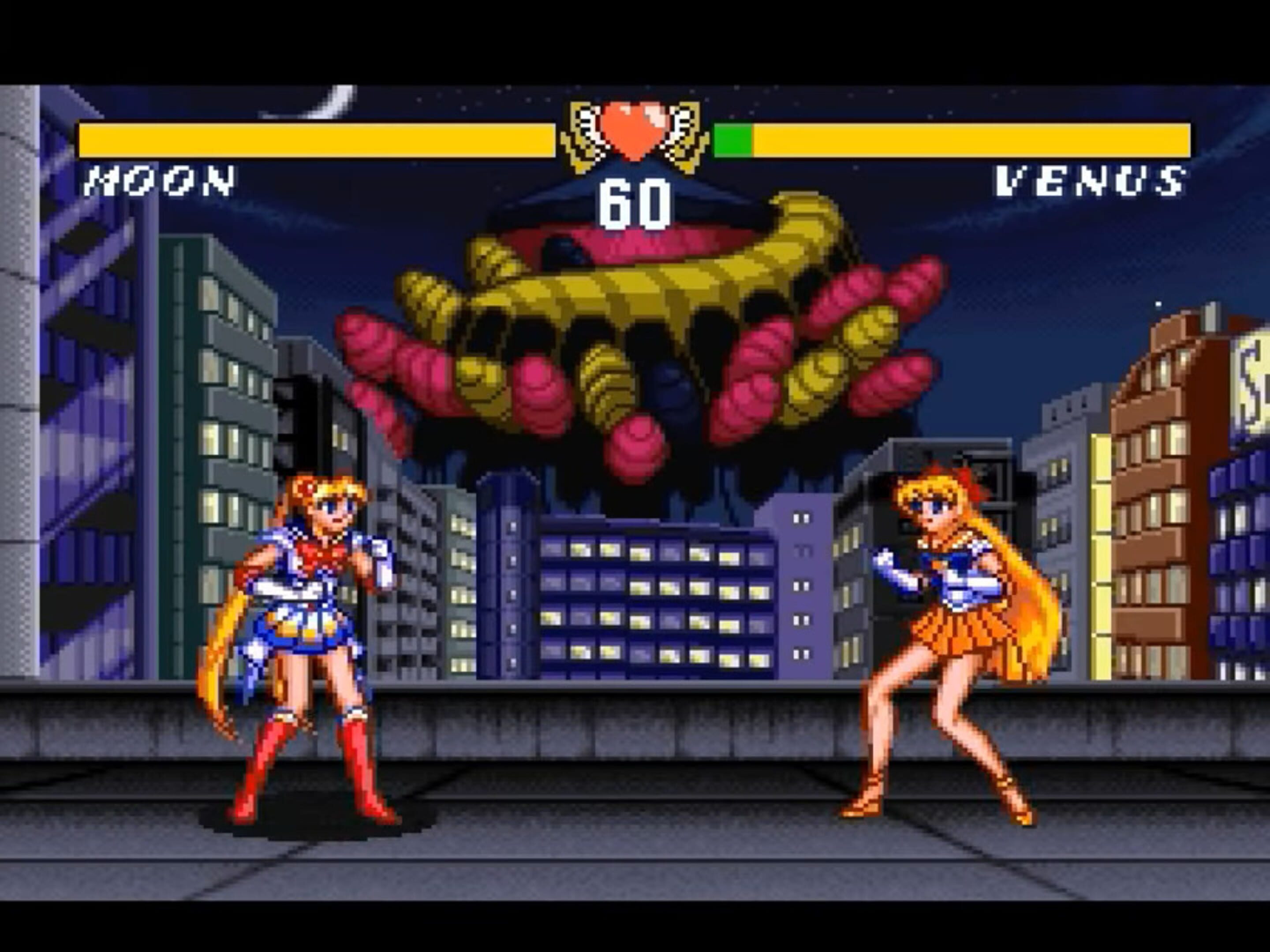 Bishoujo Senshi Sailor Moon Super S: Zenin Sanka!! Shuyaku Soudatsusen ...