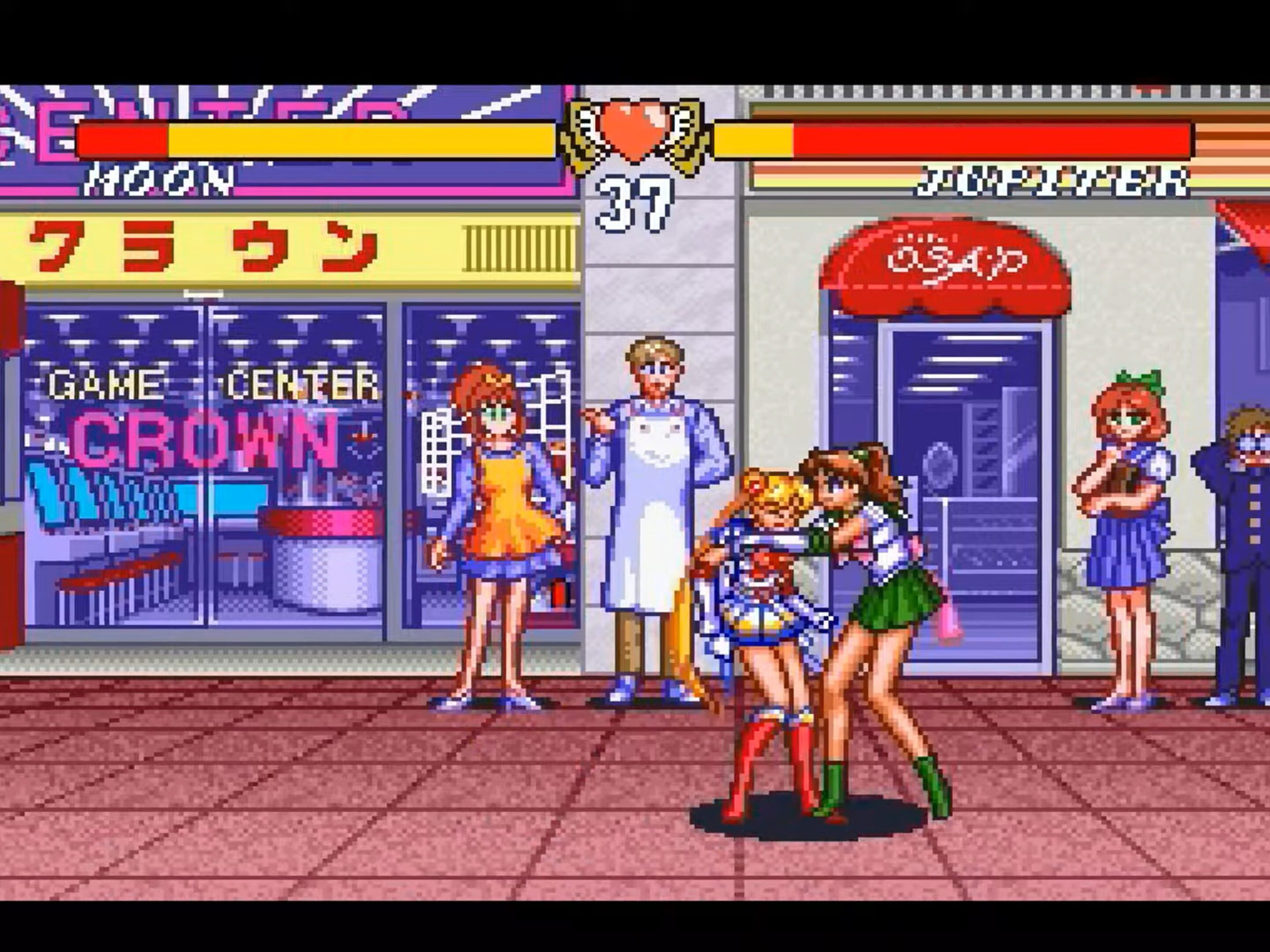 Bishoujo Senshi Sailor Moon Super S: Zenin Sanka!! Shuyaku Soudatsusen ...