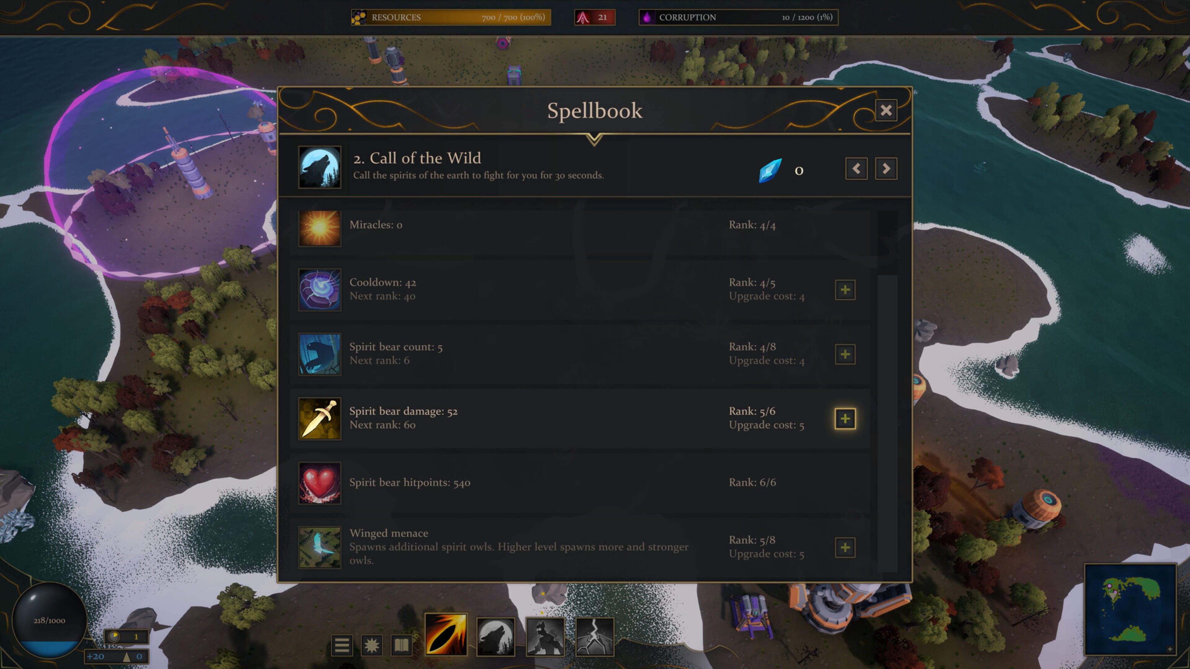 Gods Against Machines | Stash - Games tracker