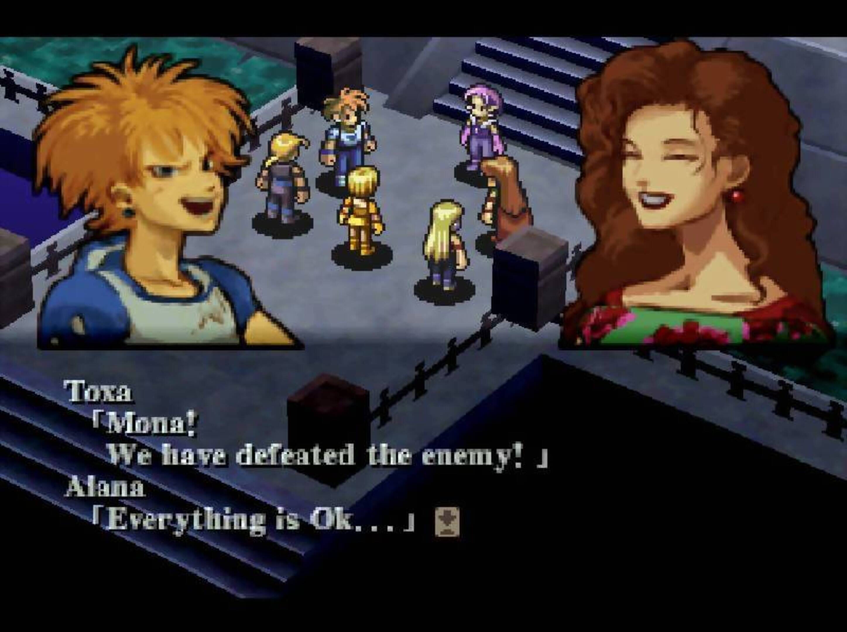 Kartia: The Word of Fate (1998)