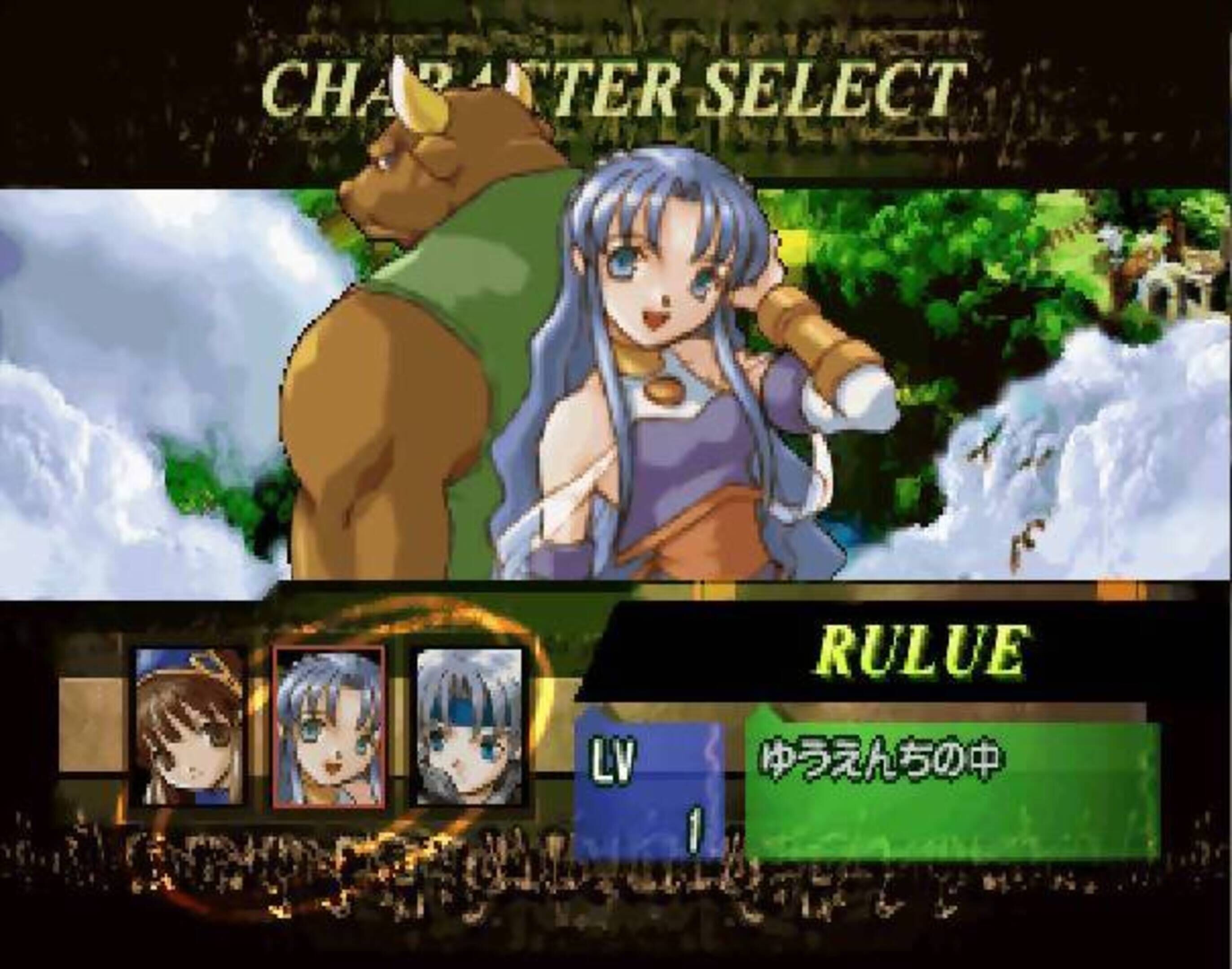 Waku-waku Puyo Puyo Dungeon | Stash - Games tracker