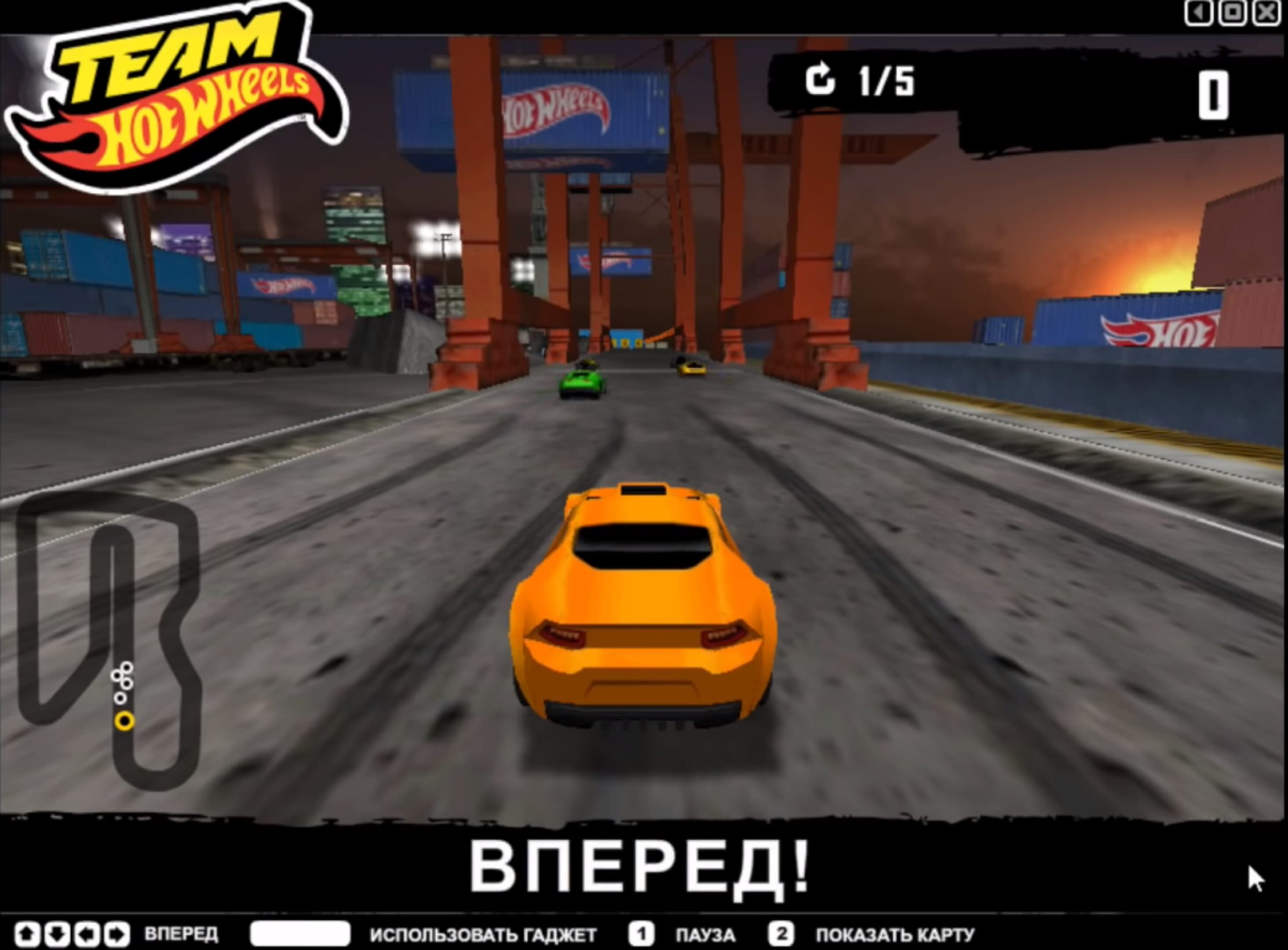 Team Hot Wheels: Drift | Stash - Games tracker