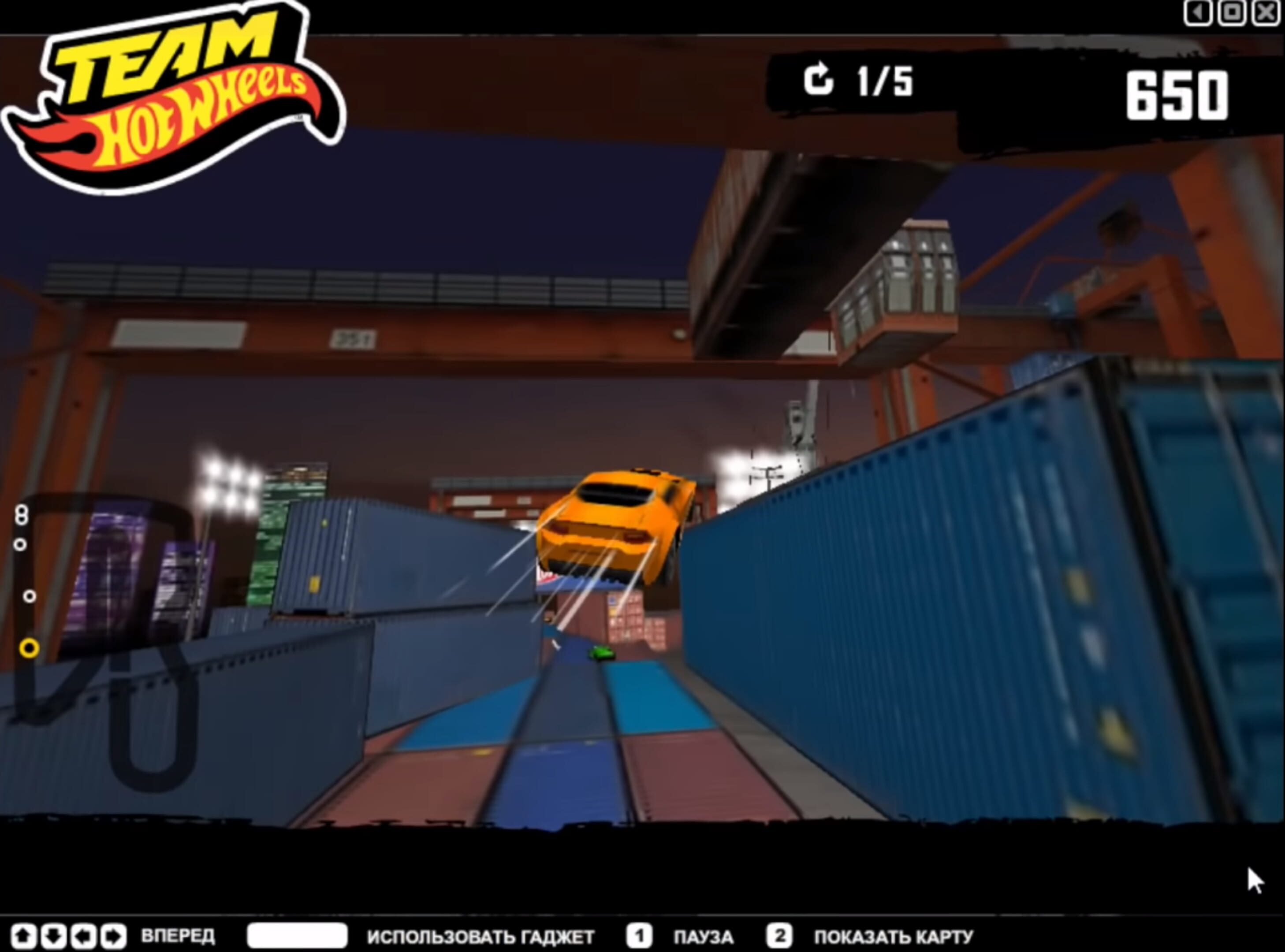 Team Hot Wheels: Drift | Stash - Games tracker