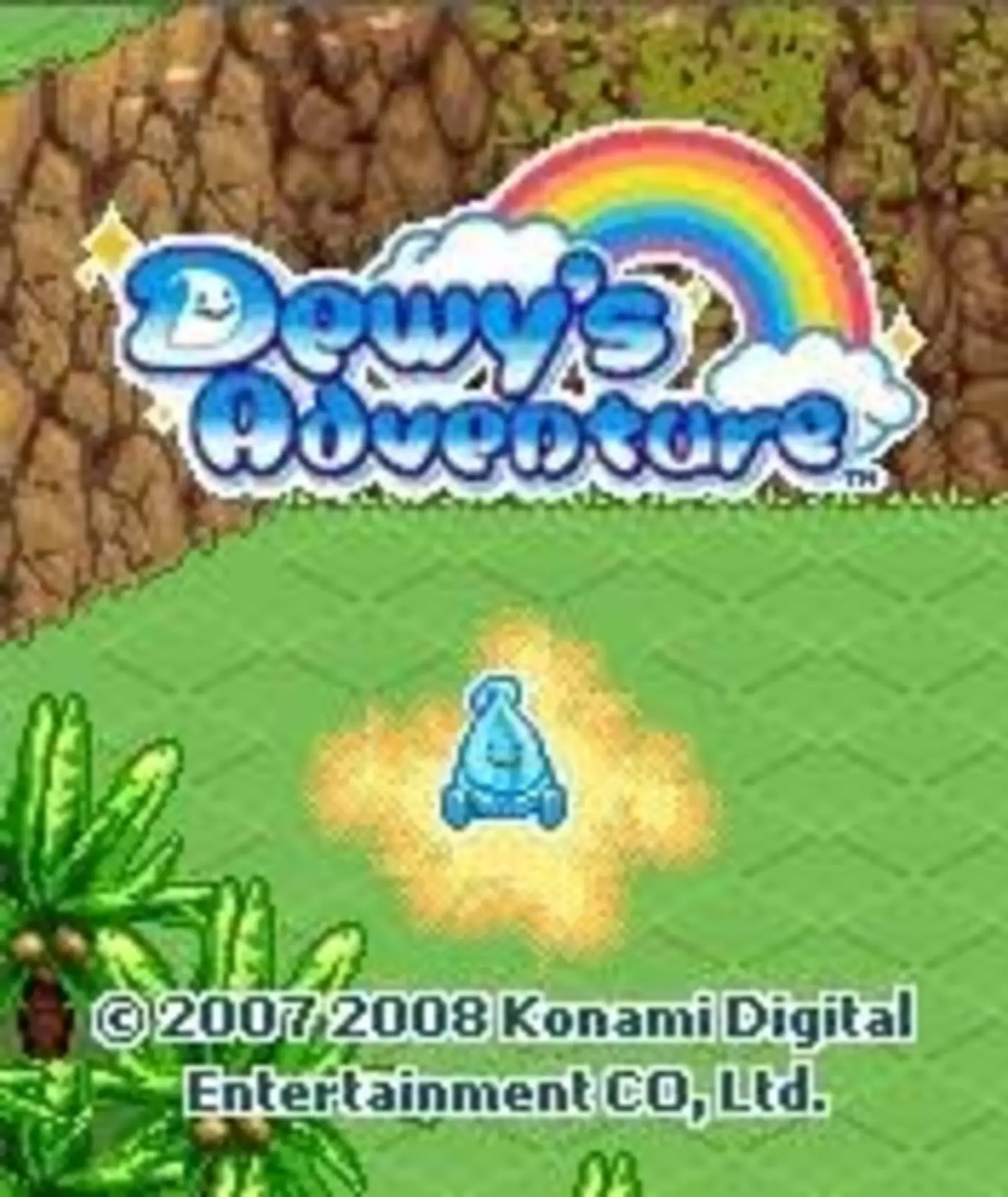 Dewy's Adventure (2008)