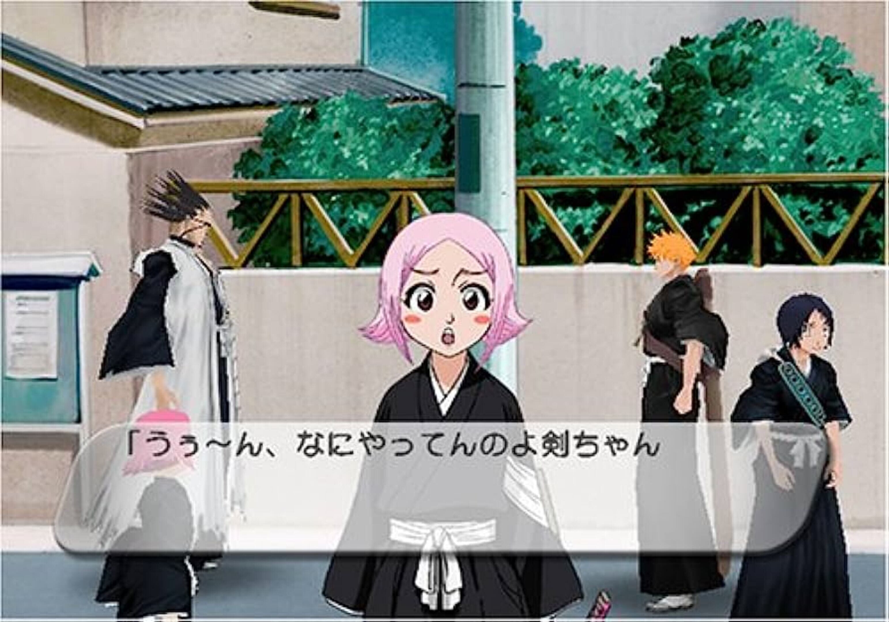 Bleach: Hanatareshi Yabou | Stash - Games tracker